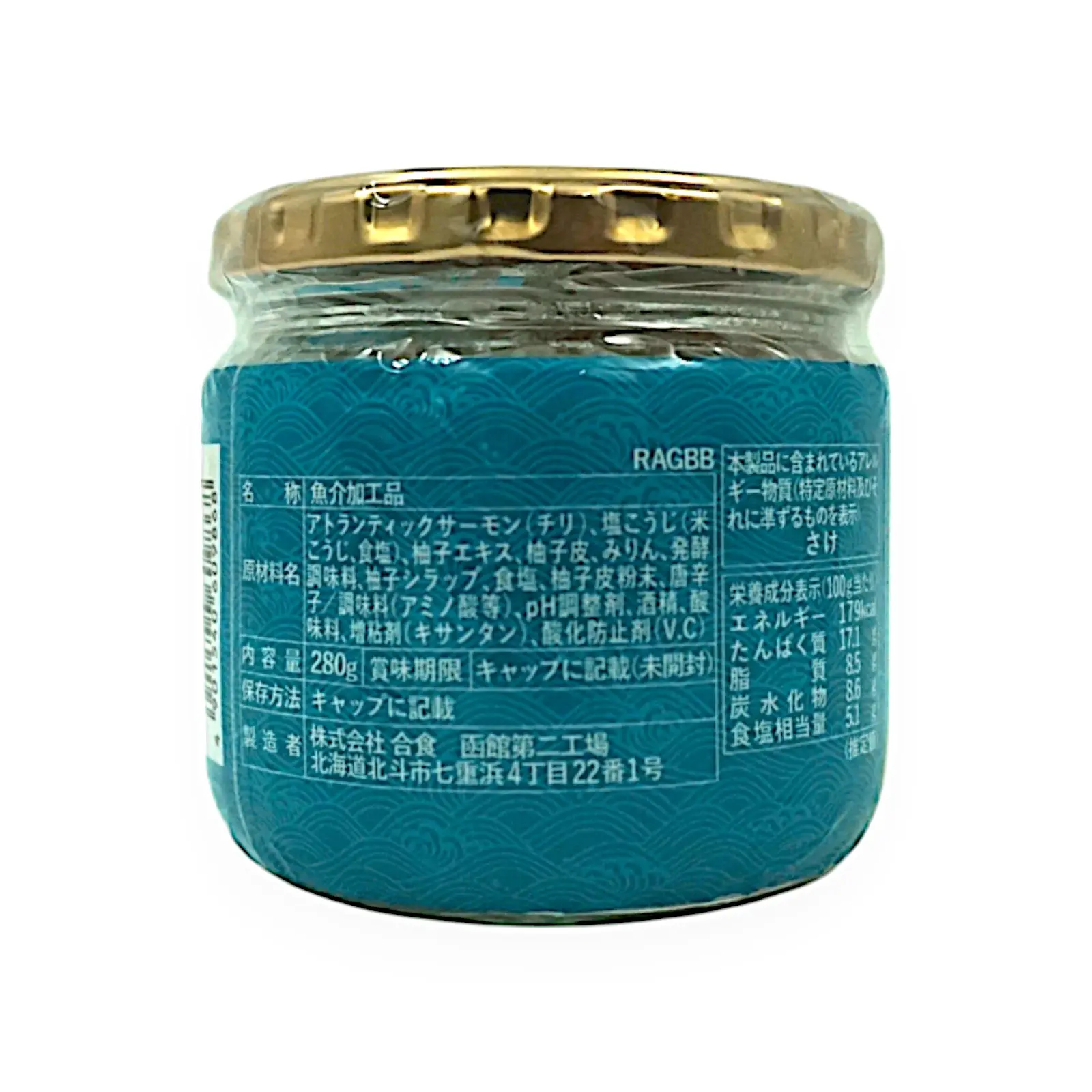 合食 サーモン塩辛ゆず仕立て 280 g | SocToc (ソックトック) | コストコ専門ネットスーパーサービス