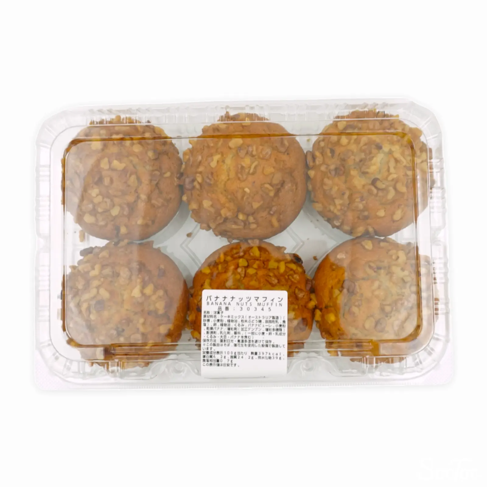 バナナナッツマフィン | SocToc (ソックトック) | コストコ専門ネットスーパーサービス