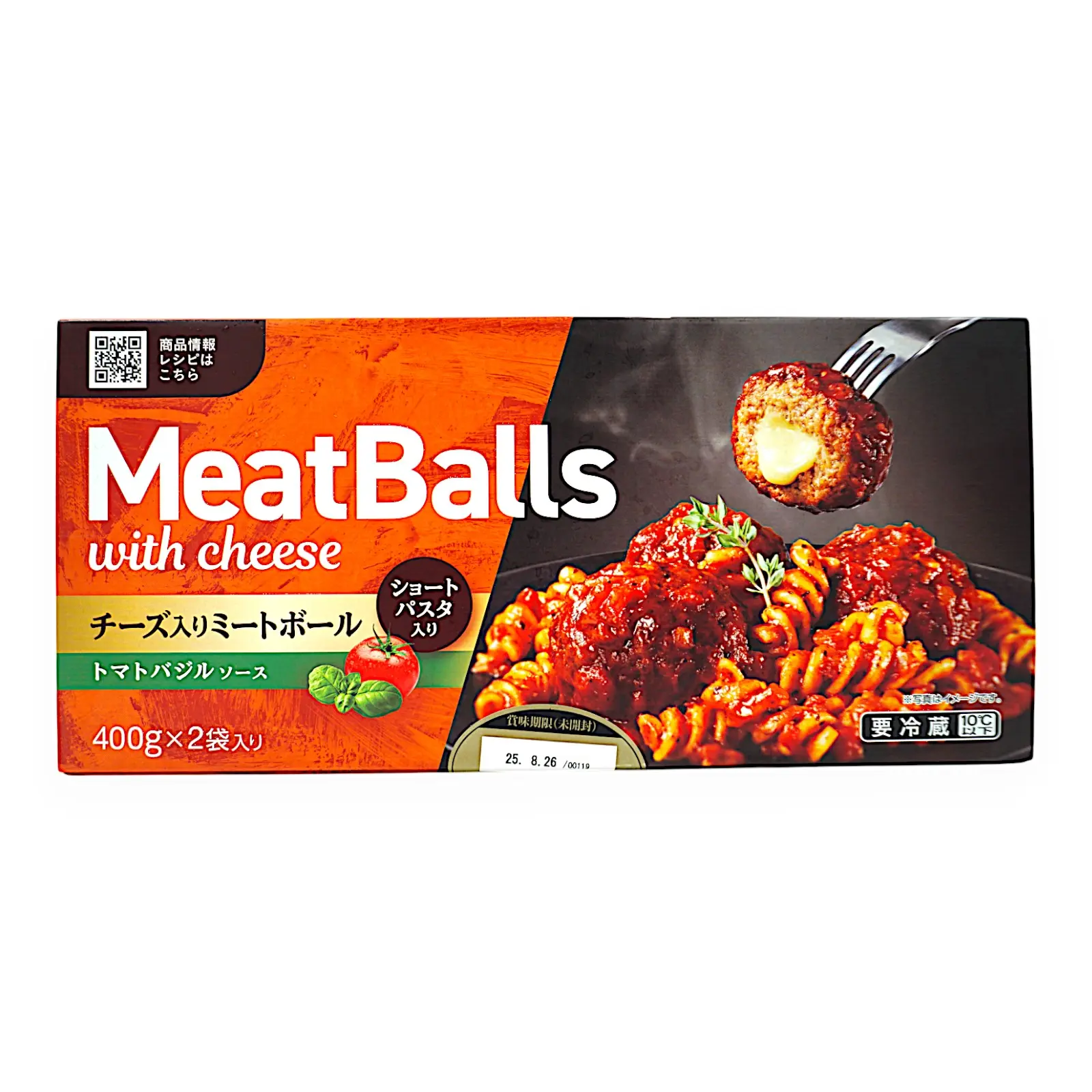 伊藤ハム チーズインミートボール ショートパスタ入 400gx2袋 | SocToc (ソックトック) | コストコ専門ネットスーパーサービス