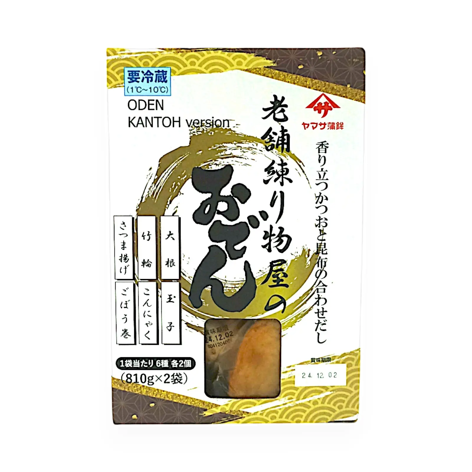 老舗練り物屋のおでん 810g x 2パック 6種類×2個ずつ | SocToc (ソックトック) | コストコ専門ネットスーパーサービス