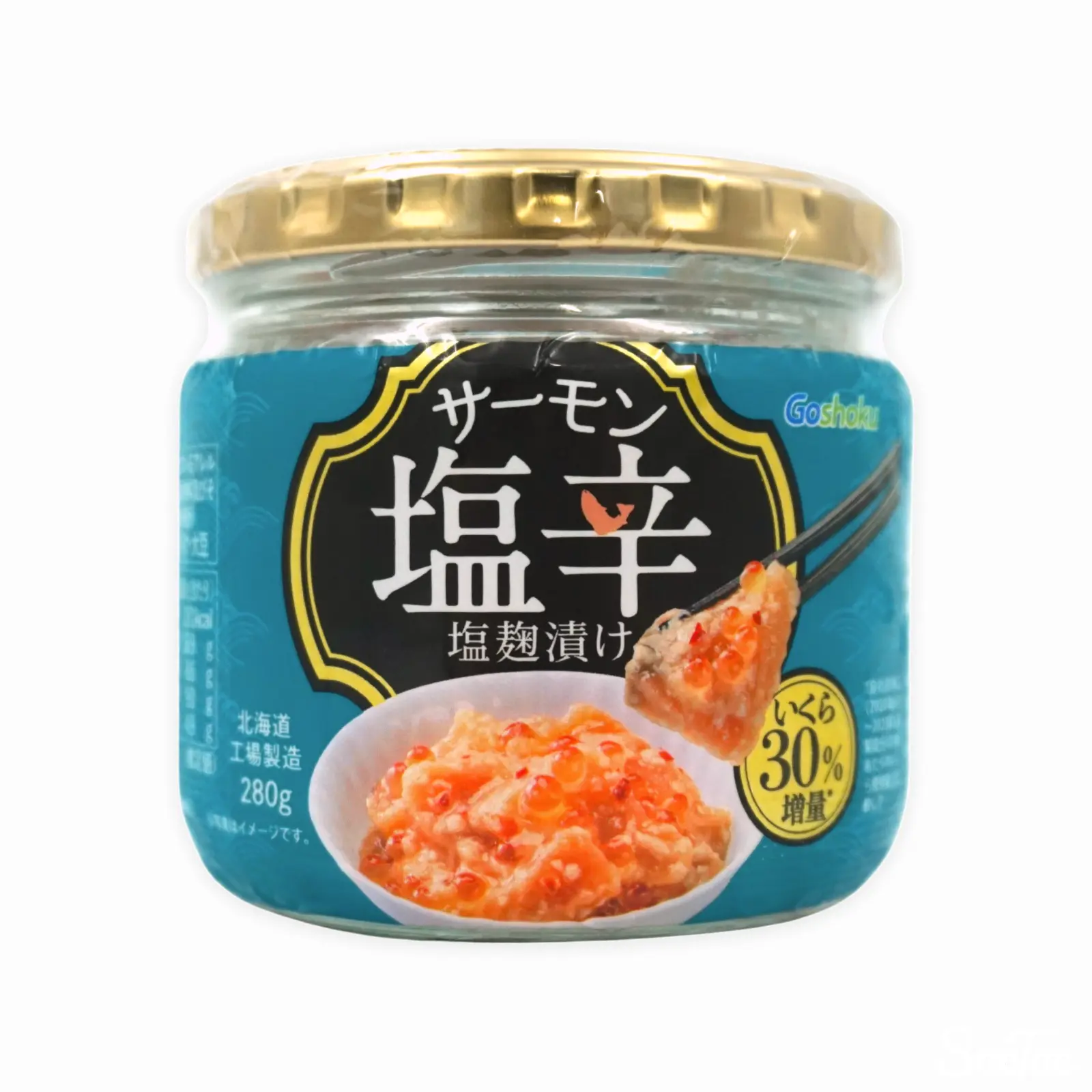 合食 サーモン塩辛 塩麹漬け 280g（いくら増量） | SocToc (ソックトック) | コストコ専門ネットスーパーサービス