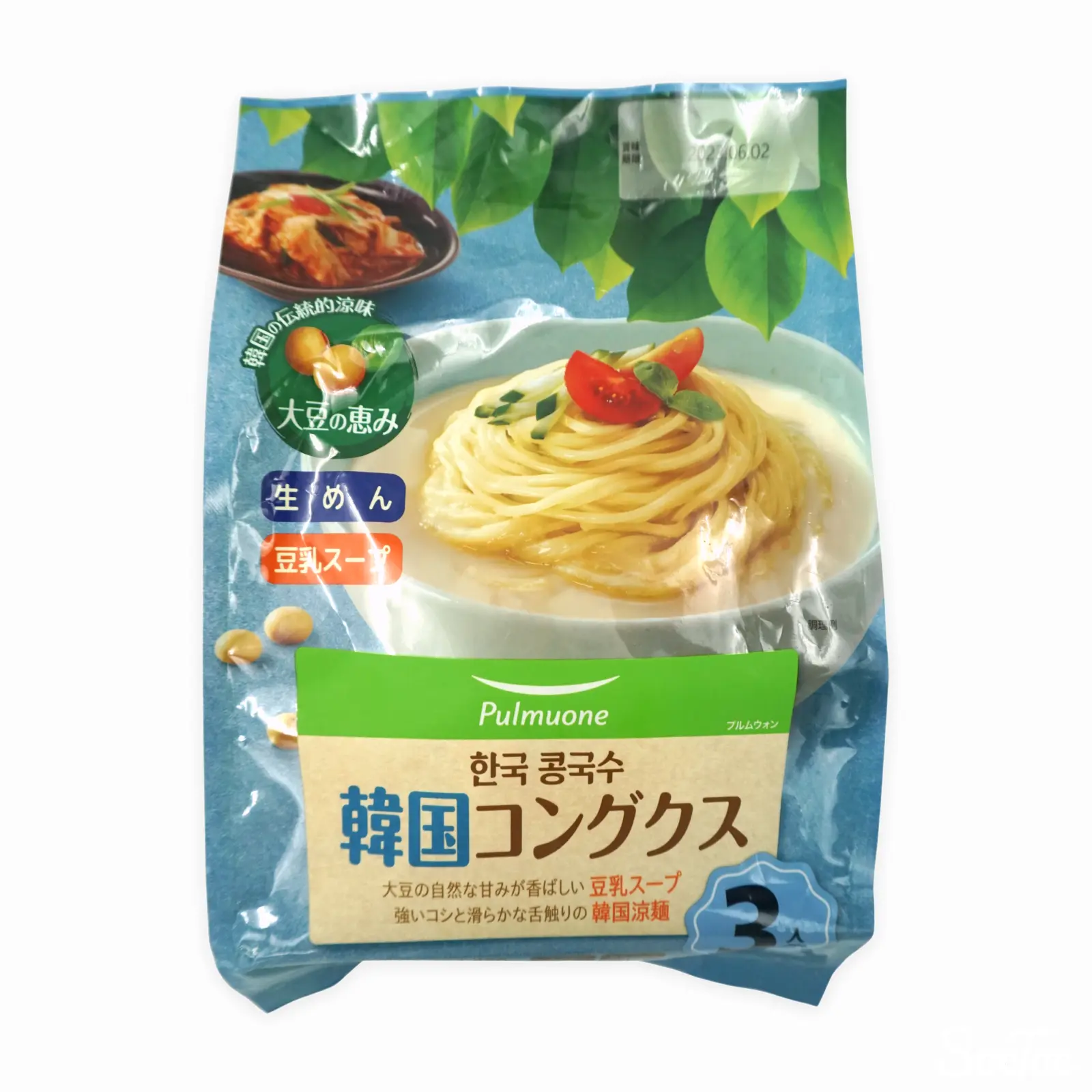 PULMUONE コングクス（韓国冷製豆乳スープ麺） 440g x 3 | SocToc (ソックトック) | コストコ専門ネットスーパーサービス