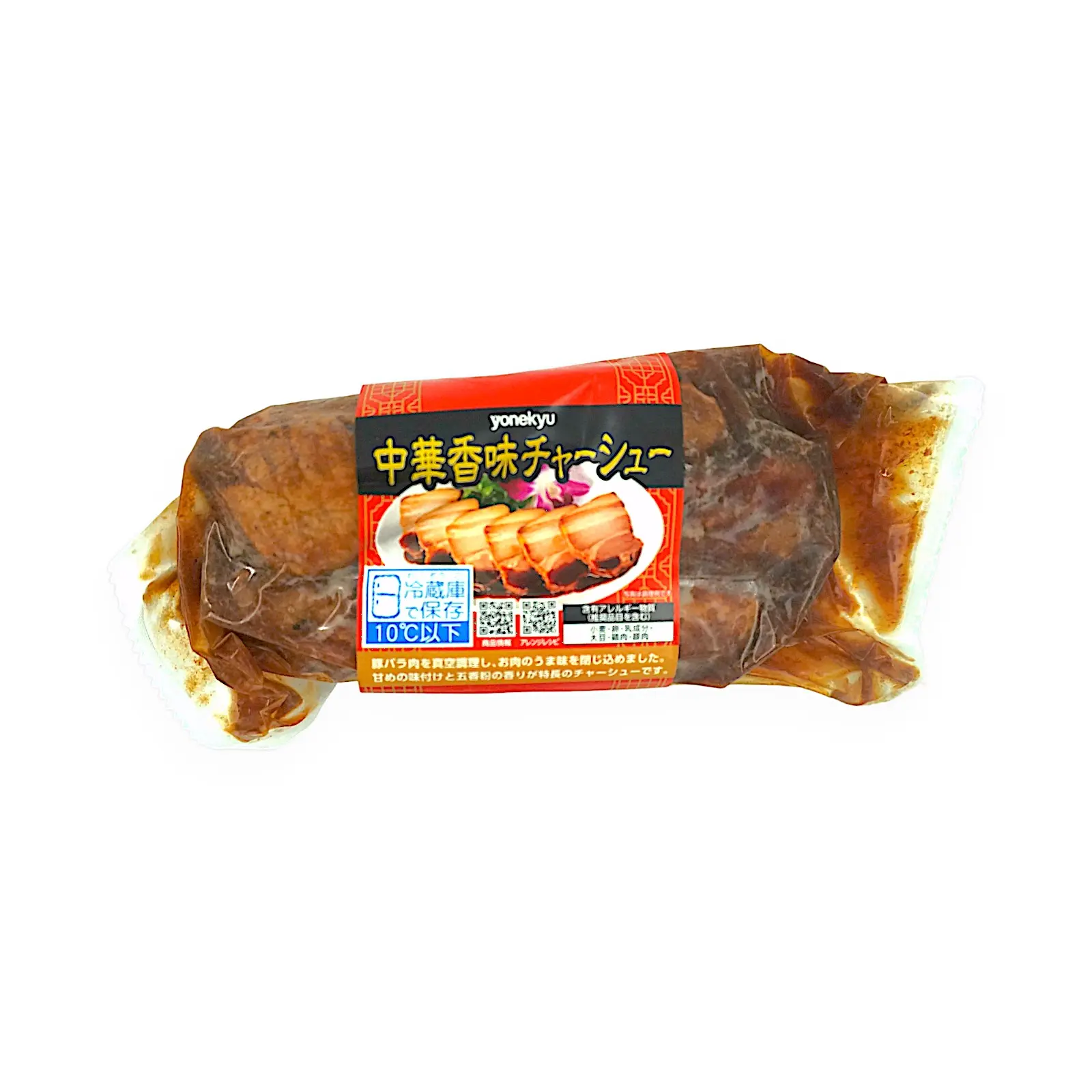 米久 中華香味チャーシュー | SocToc (ソックトック) | コストコ専門ネットスーパーサービス