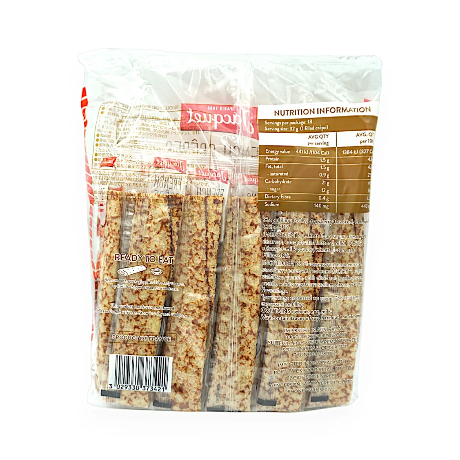 JACQUET ストロベリークレープ 32g x 18個 | SocToc (ソックトック) | コストコ専門ネットスーパーサービス