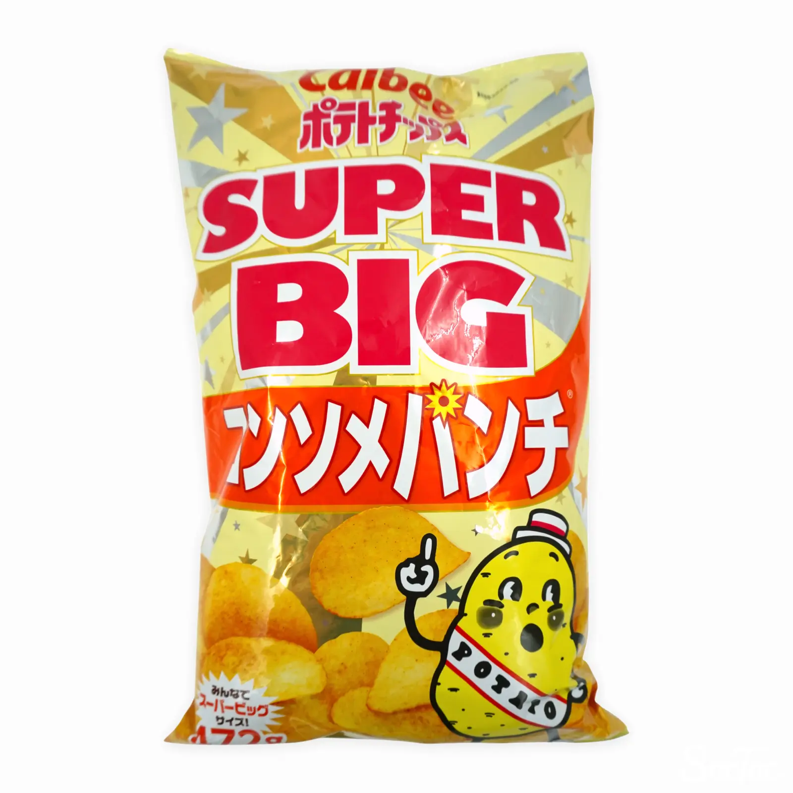 カルビー ポテトチップス コンソメパンチ 472g | SocToc (ソックトック) | コストコ専門ネットスーパーサービス