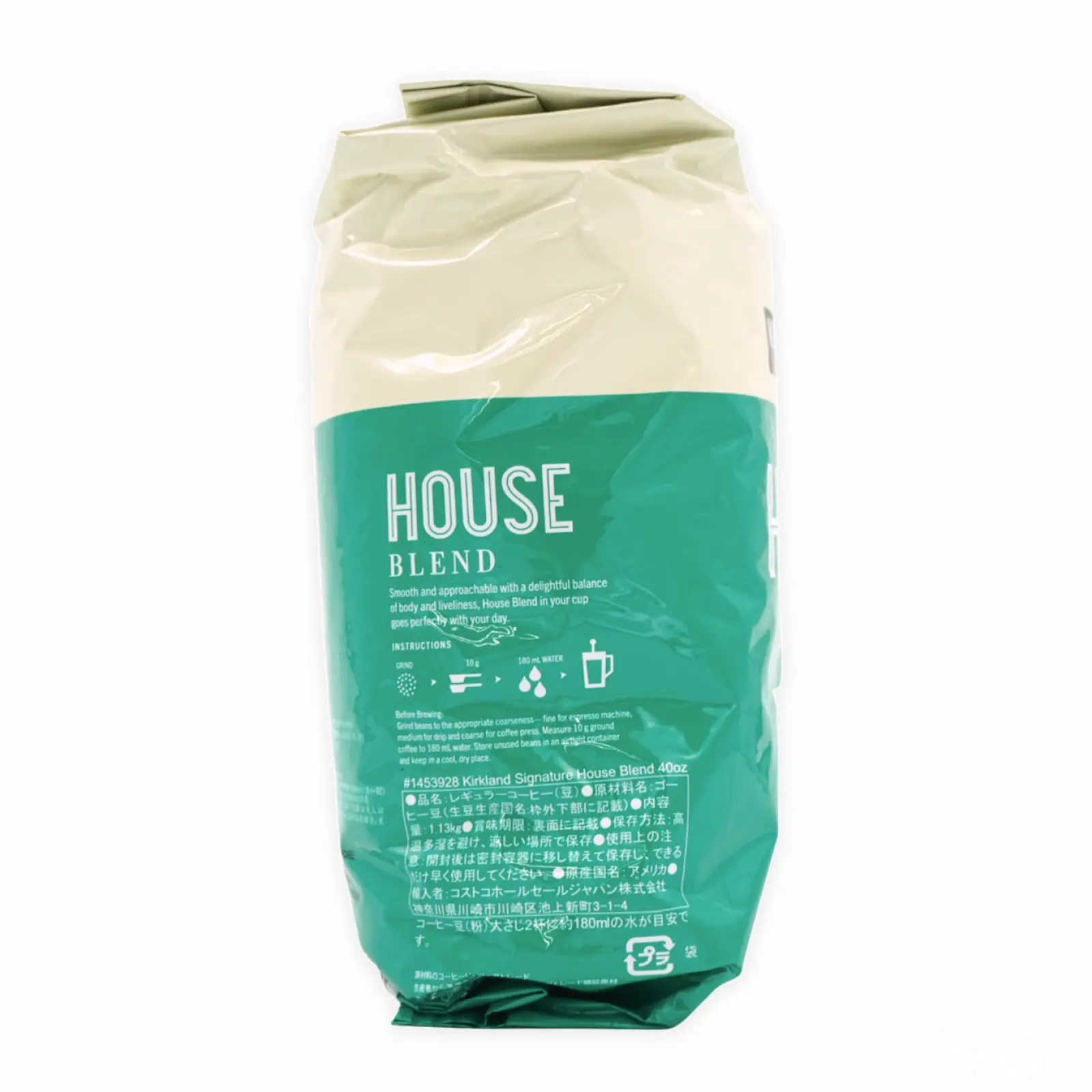 KIRKLAND SIGNATURE スターバックス ハウスブレンド（豆） ミディアムロースト 1.13kg | SocToc (ソックトック) | コストコ専門ネットスーパーサービス