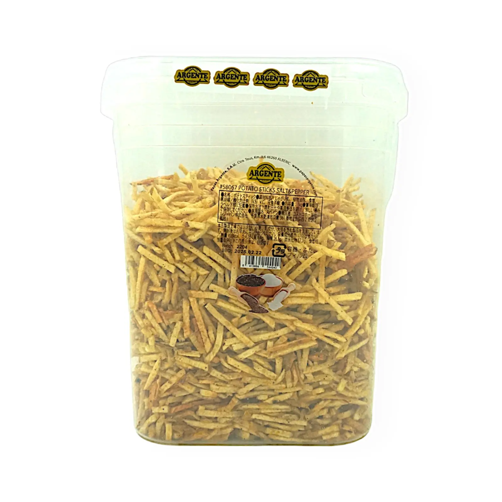 PAPAS ARGENTE ポテトスティック ソルト&ペッパー味1kg | SocToc (ソックトック) | コストコ専門ネットスーパーサービス