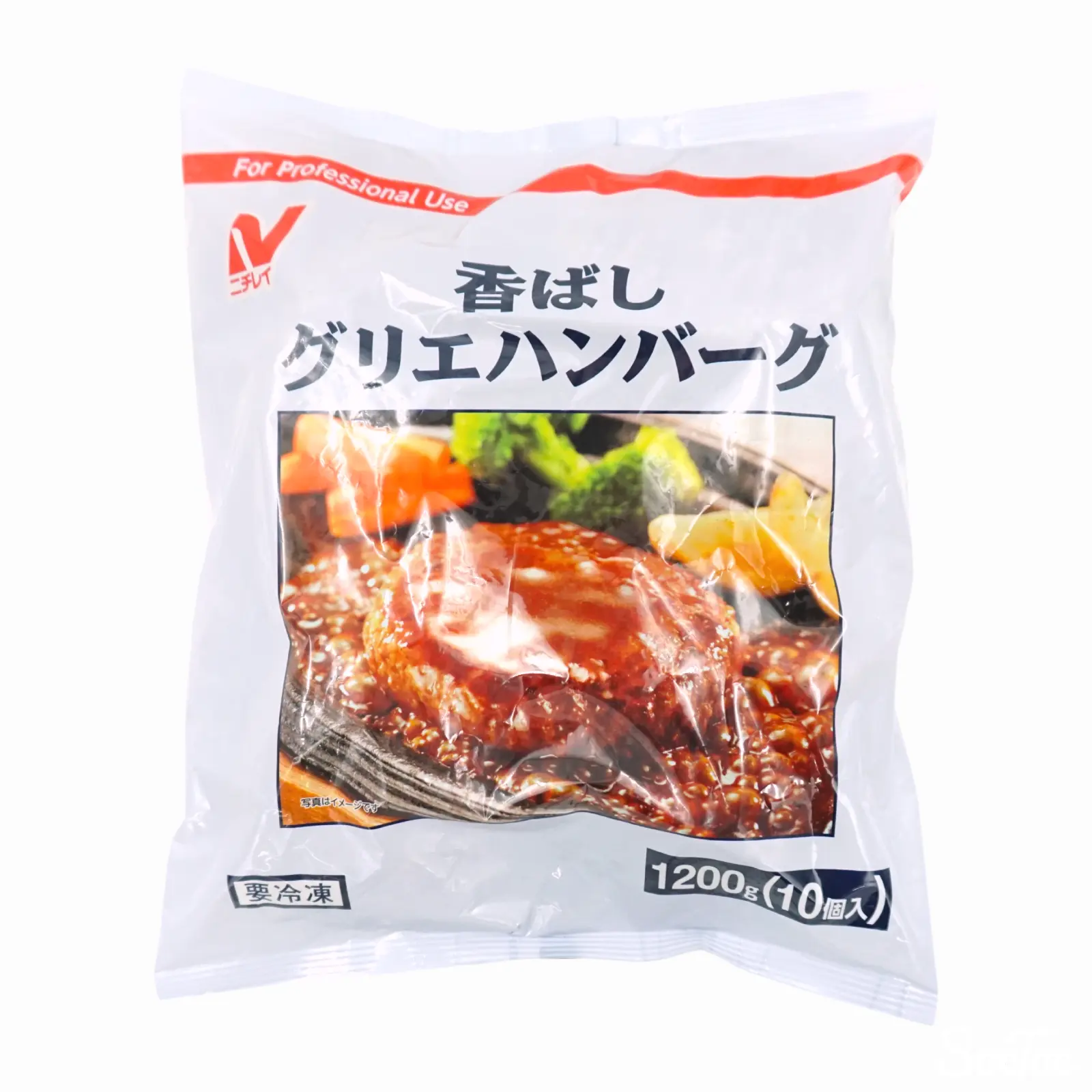 ニチレイ 香ばしグリエハンバーグ 120g × 10 | SocToc (ソックトック) | コストコ専門ネットスーパーサービス