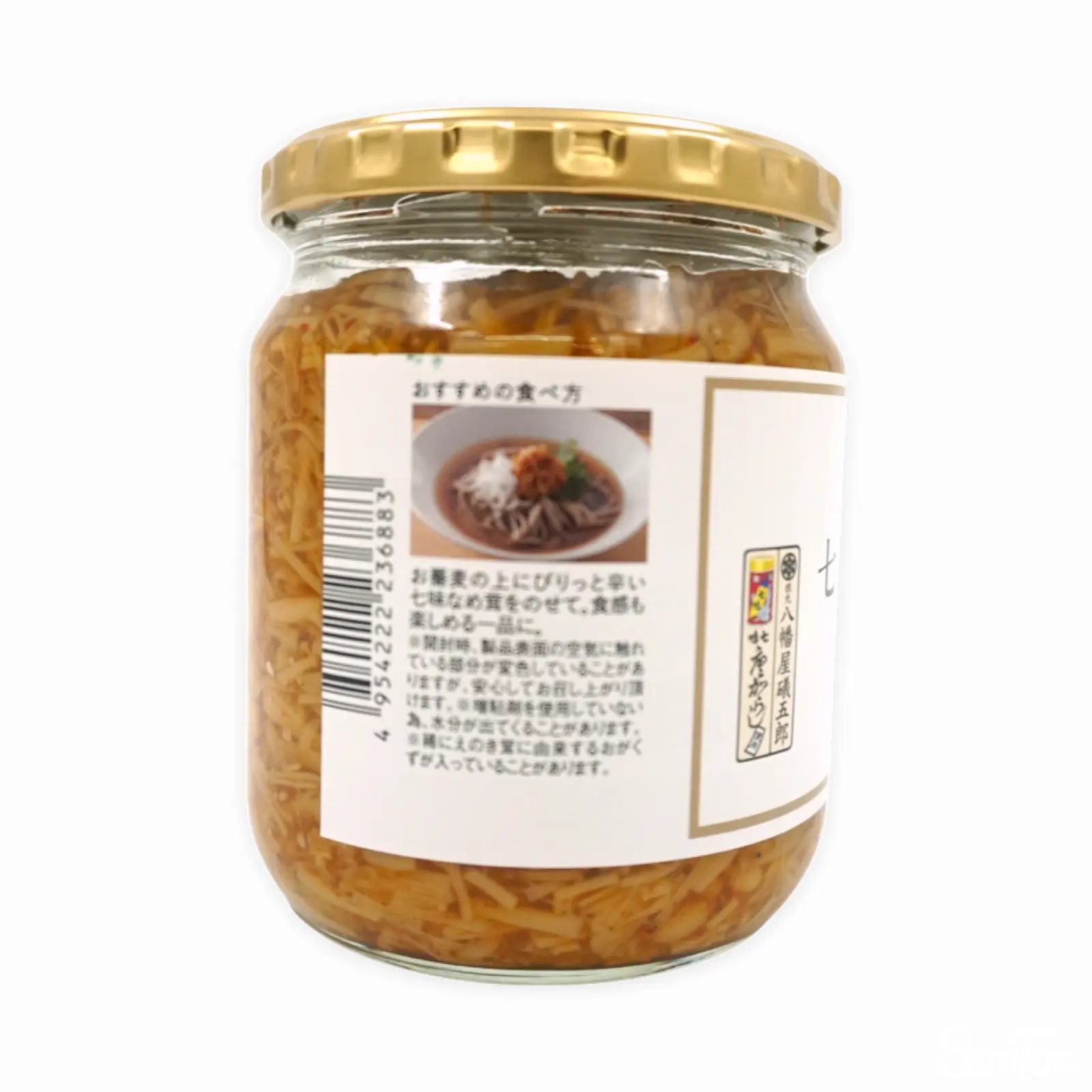 久世福商店 七味なめ茸 480g | SocToc (ソックトック) | コストコ専門ネットスーパーサービス
