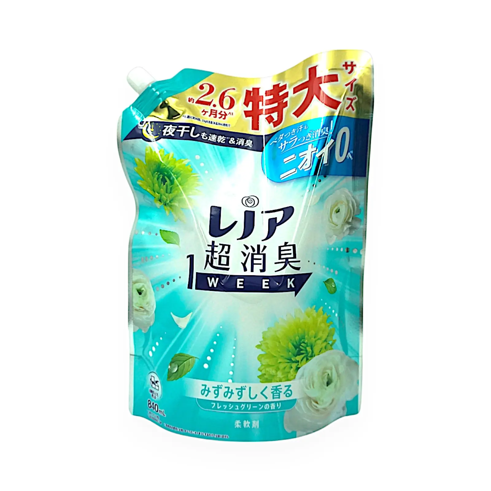 [バラ売り商品]レノア超消臭1WEEK フレッシュグリーン 840ml | SocToc (ソックトック) | コストコ専門ネットスーパーサービス