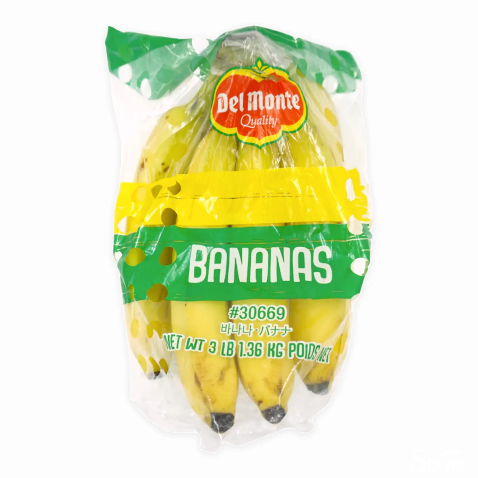 バナナ 1.3kg | SocToc (ソックトック) | コストコ専門ネットスーパーサービス