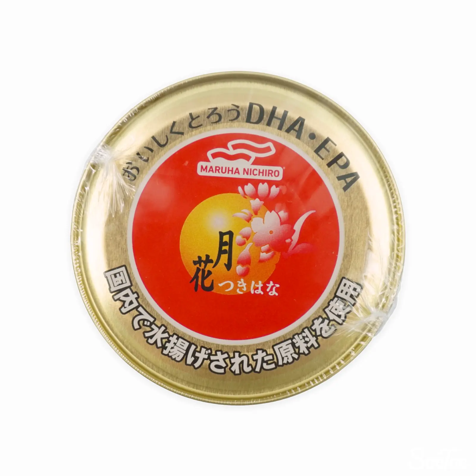 マルハニチロ さば水煮（月花） 200g x 4缶 | SocToc (ソックトック) | コストコ専門ネットスーパーサービス