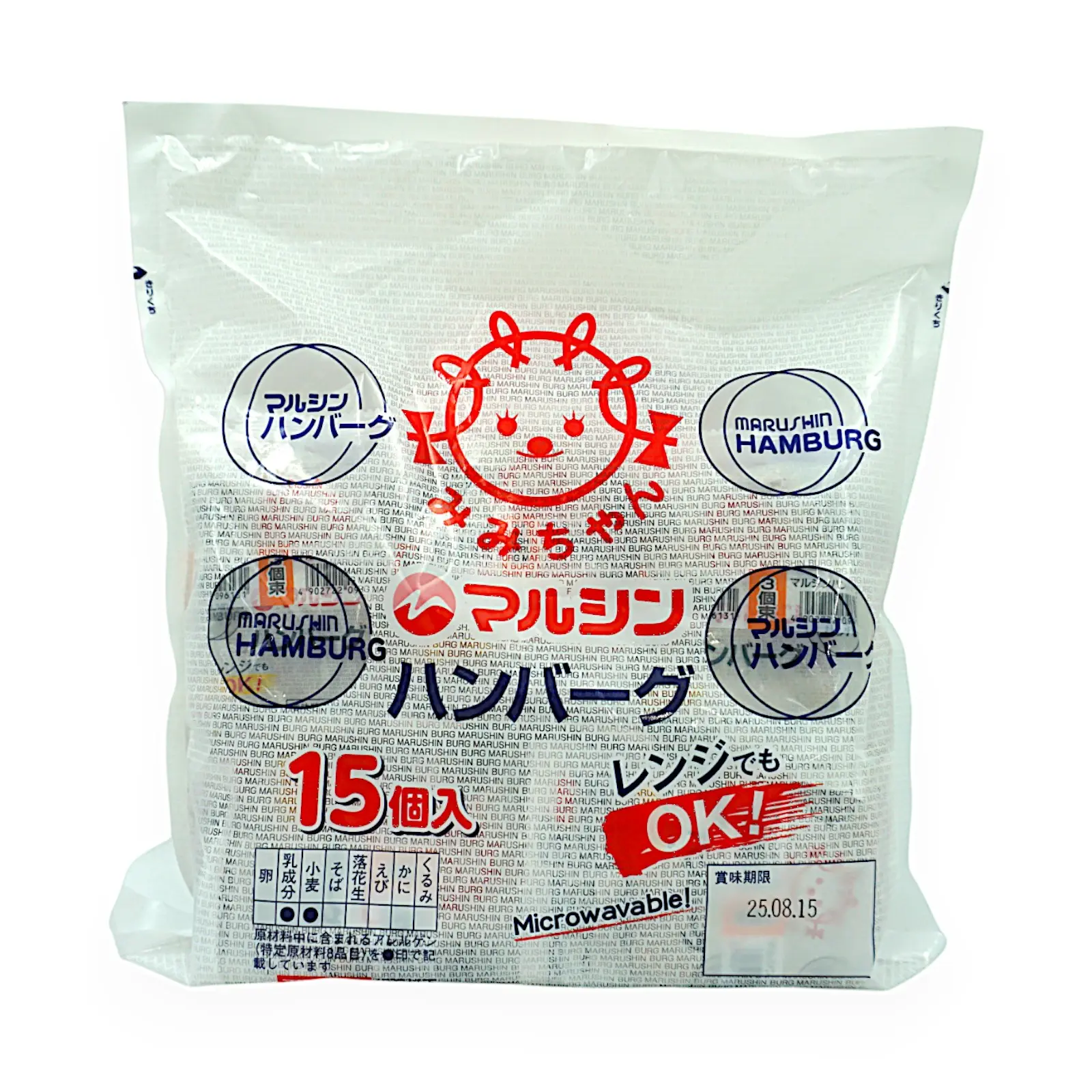 マルシン ハンバーグ素焼き 70 g × 15 (1050 g） | SocToc (ソックトック) | コストコ専門ネットスーパーサービス