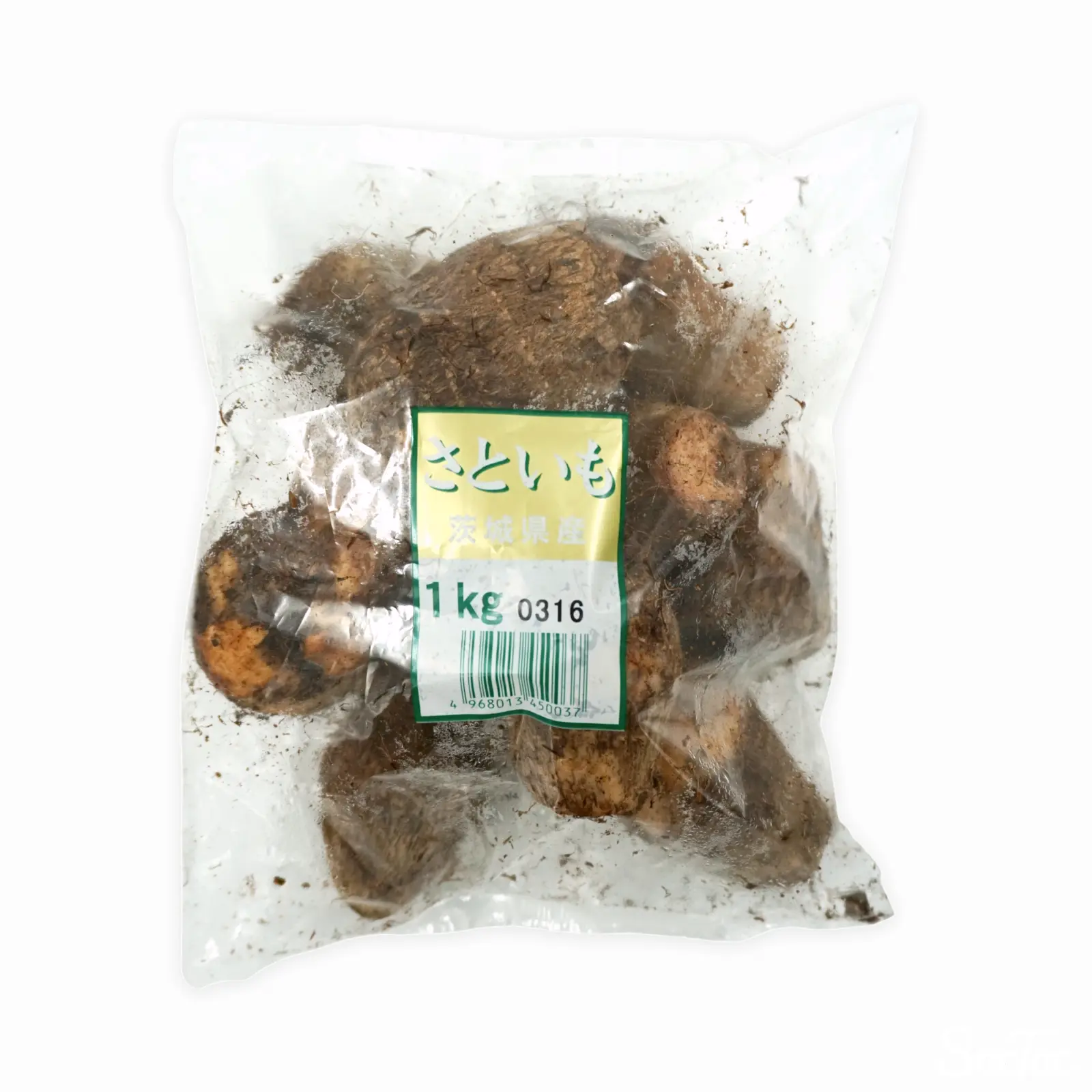 さといも 1kg | SocToc (ソックトック) | コストコ専門ネットスーパーサービス