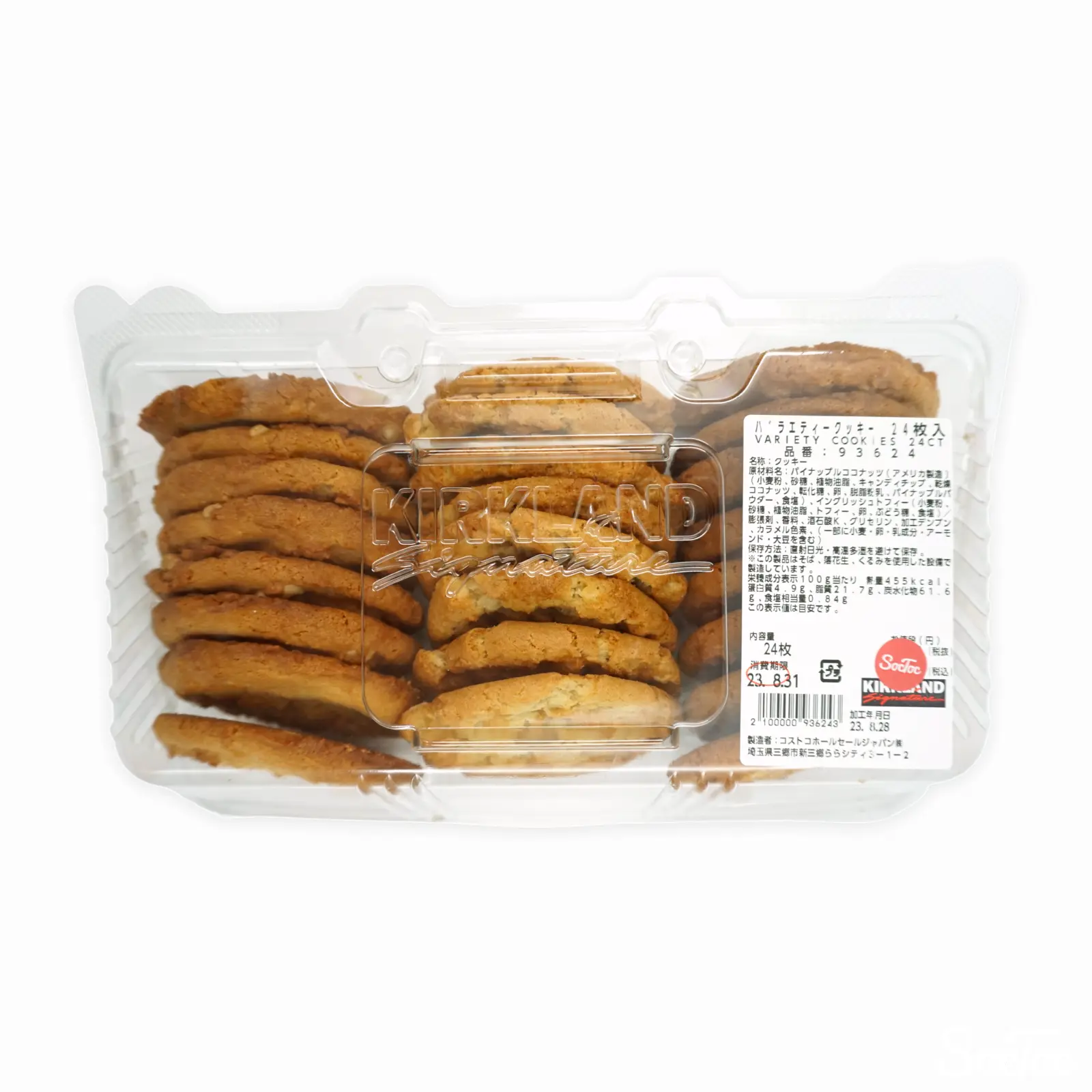 バラエティクッキー 24枚入 パイナップルココナッツ/イングリッシュトフィー | SocToc (ソックトック) | コストコ専門ネットスーパーサービス