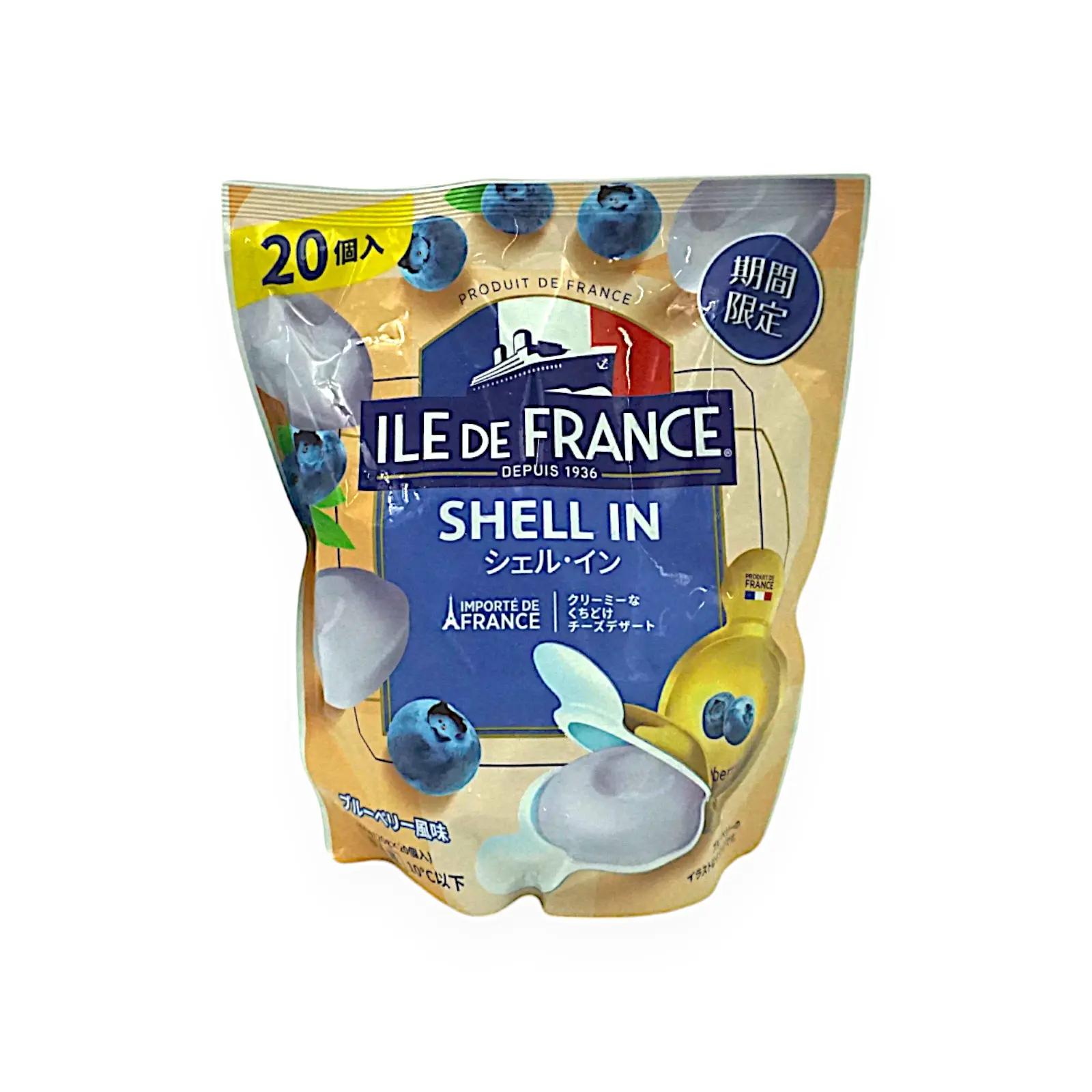 ILE DE FRANCE シェルイン ブルーベリー風味20個 400 g | SocToc (ソックトック) | コストコ専門ネットスーパーサービス