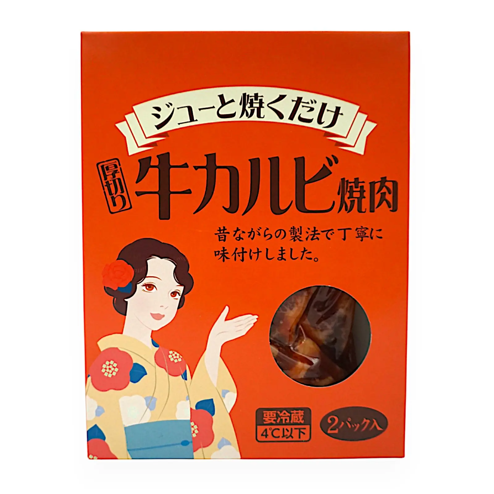 丸大ミート 厚切り牛カルビ焼肉 350g×2 | SocToc (ソックトック) | コストコ専門ネットスーパーサービス
