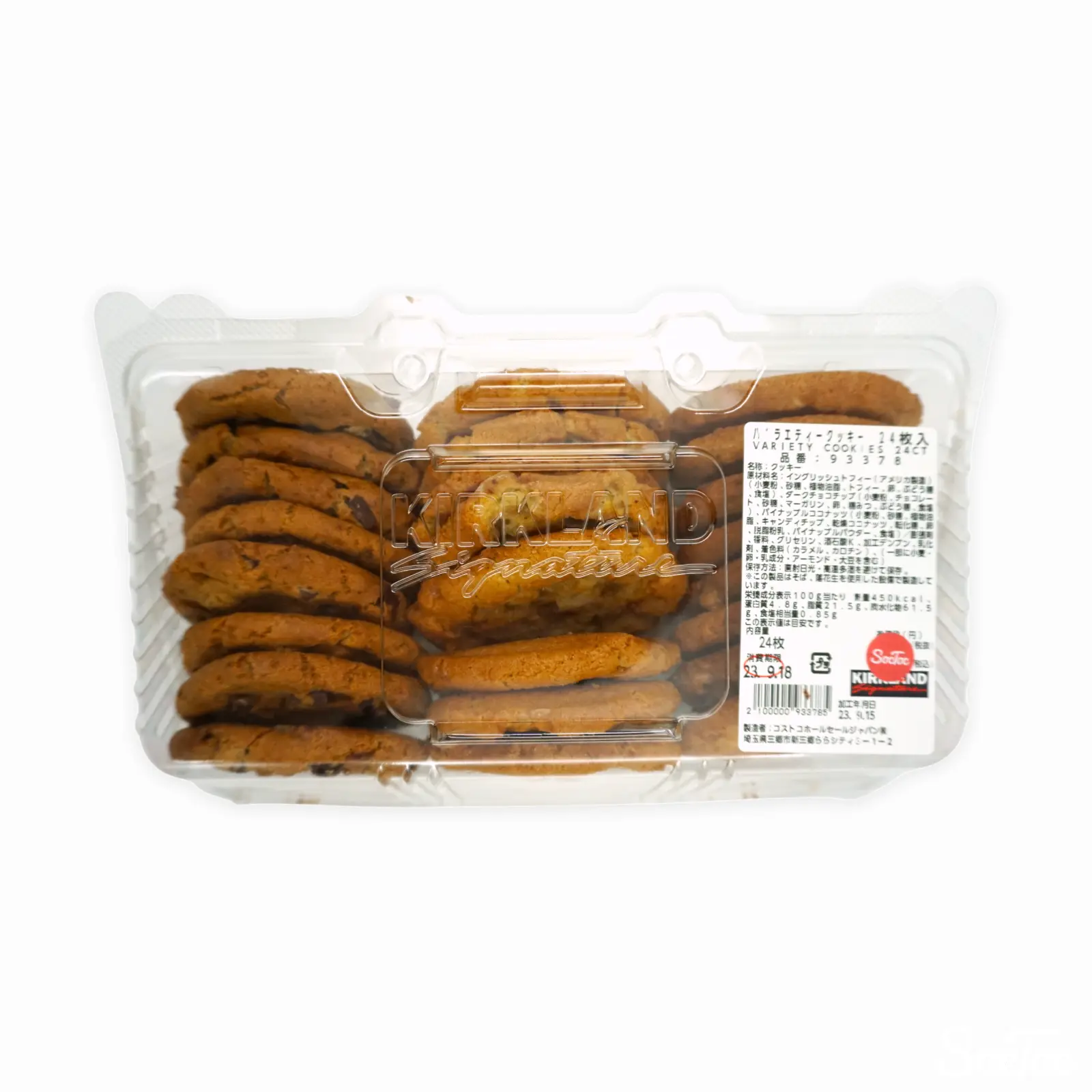 バラエティークッキー 24枚入 ダークチョコ/パイナップルココナッツ/イングリッシュトフィー | SocToc (ソックトック) | コストコ専門ネットスーパーサービス