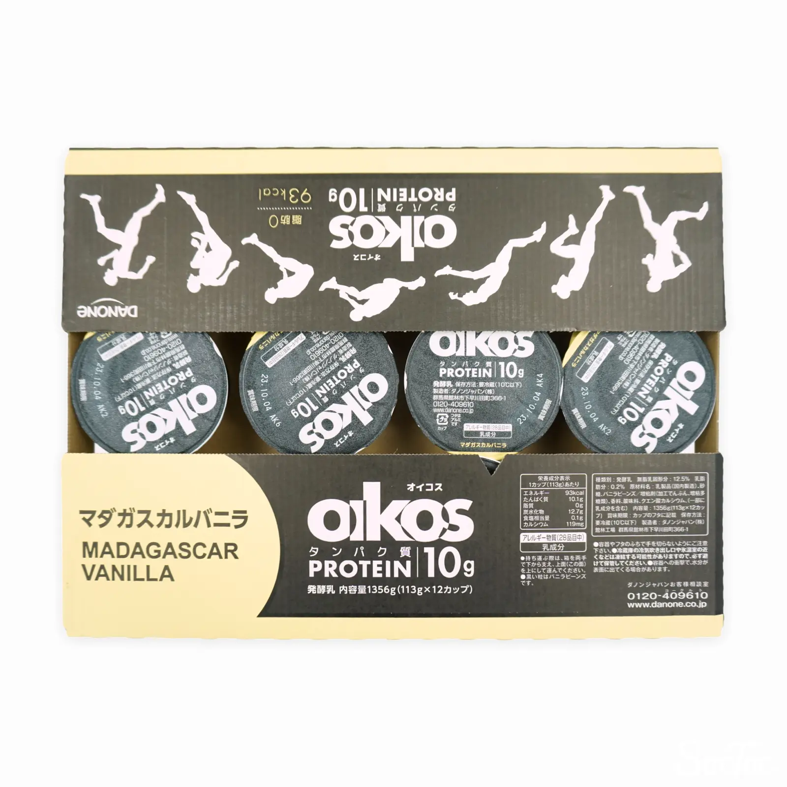 ダノン オイコスバニラ113g × 12 | SocToc (ソックトック) | コストコ専門ネットスーパーサービス