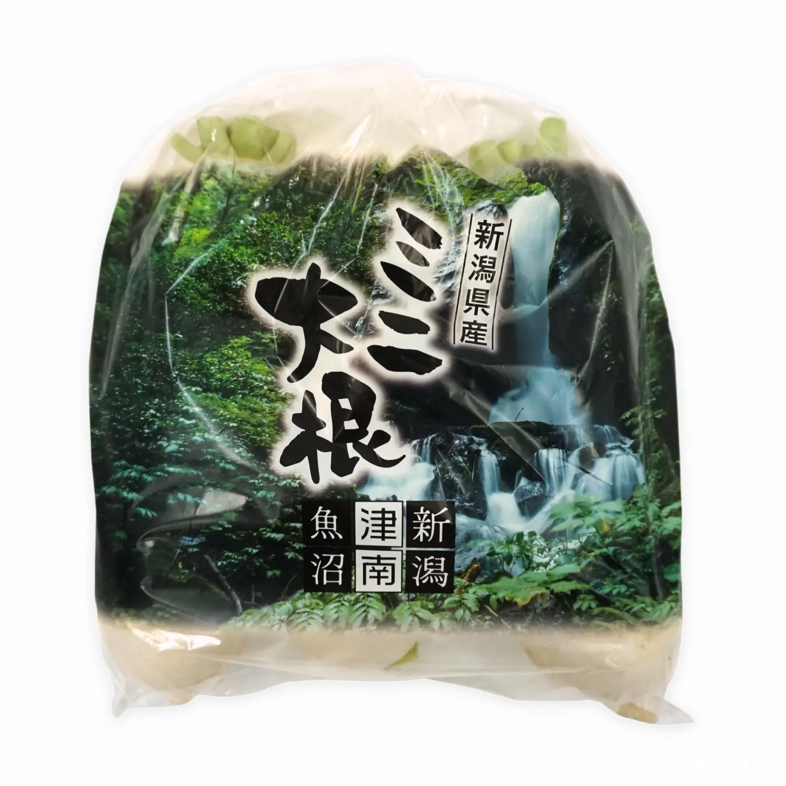 ミニだいこん 3本 | SocToc (ソックトック) | コストコ専門ネットスーパーサービス