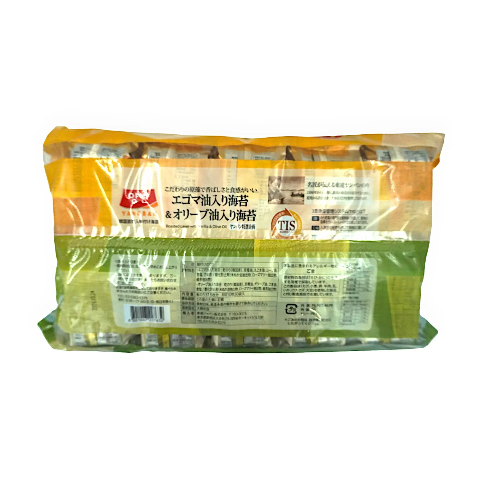 DONGWON 両班 韓国海苔10切 x 30袋 エゴマ油/オリーブ油 | SocToc (ソックトック) | コストコ専門ネットスーパーサービス