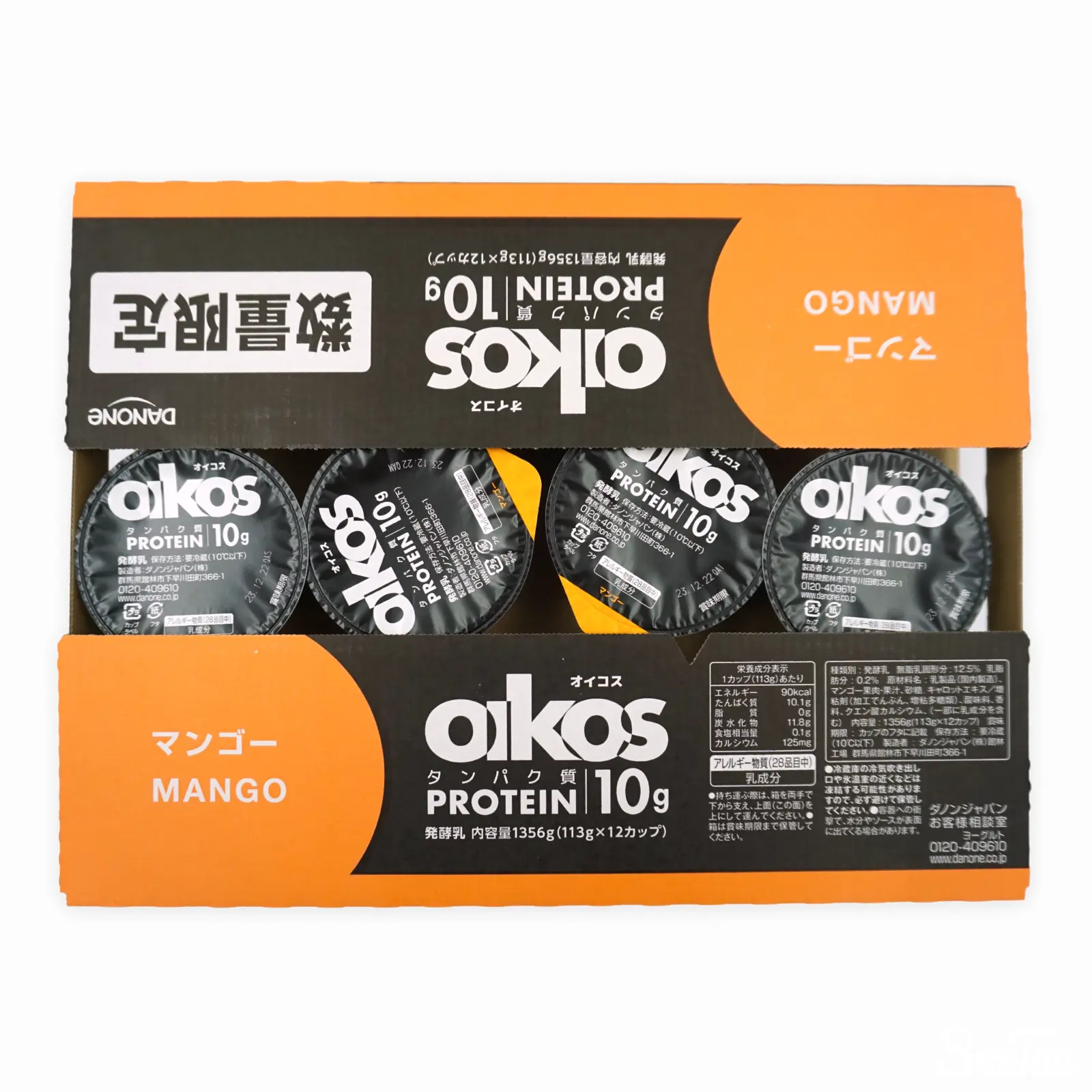 ダノン オイコス マンゴー 113g x 12 | SocToc (ソックトック) | コストコ専門ネットスーパーサービス