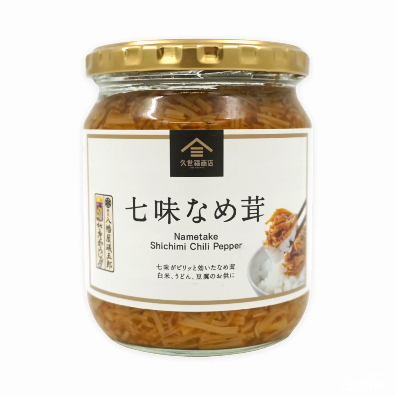 久世福商店 七味なめ茸 480g | SocToc (ソックトック) | コストコ専門ネットスーパーサービス