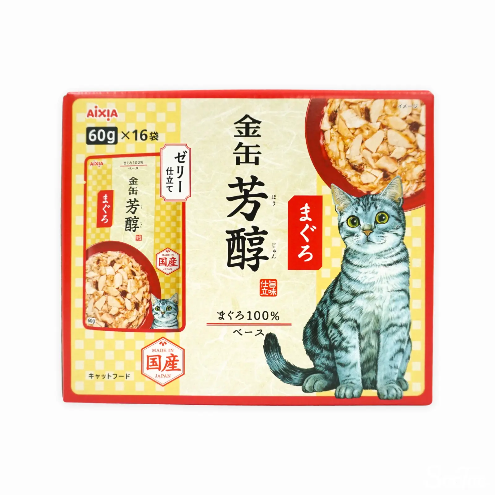アイシア金缶芳醇パウチ まぐろゼリー仕立て 60g x 16個 | SocToc (ソックトック) | コストコ専門ネットスーパーサービス
