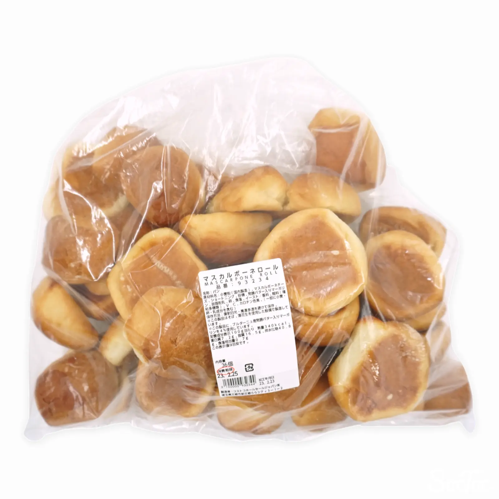 マスカルポーネロール 36個入り | SocToc (ソックトック) | コストコ専門ネットスーパーサービス