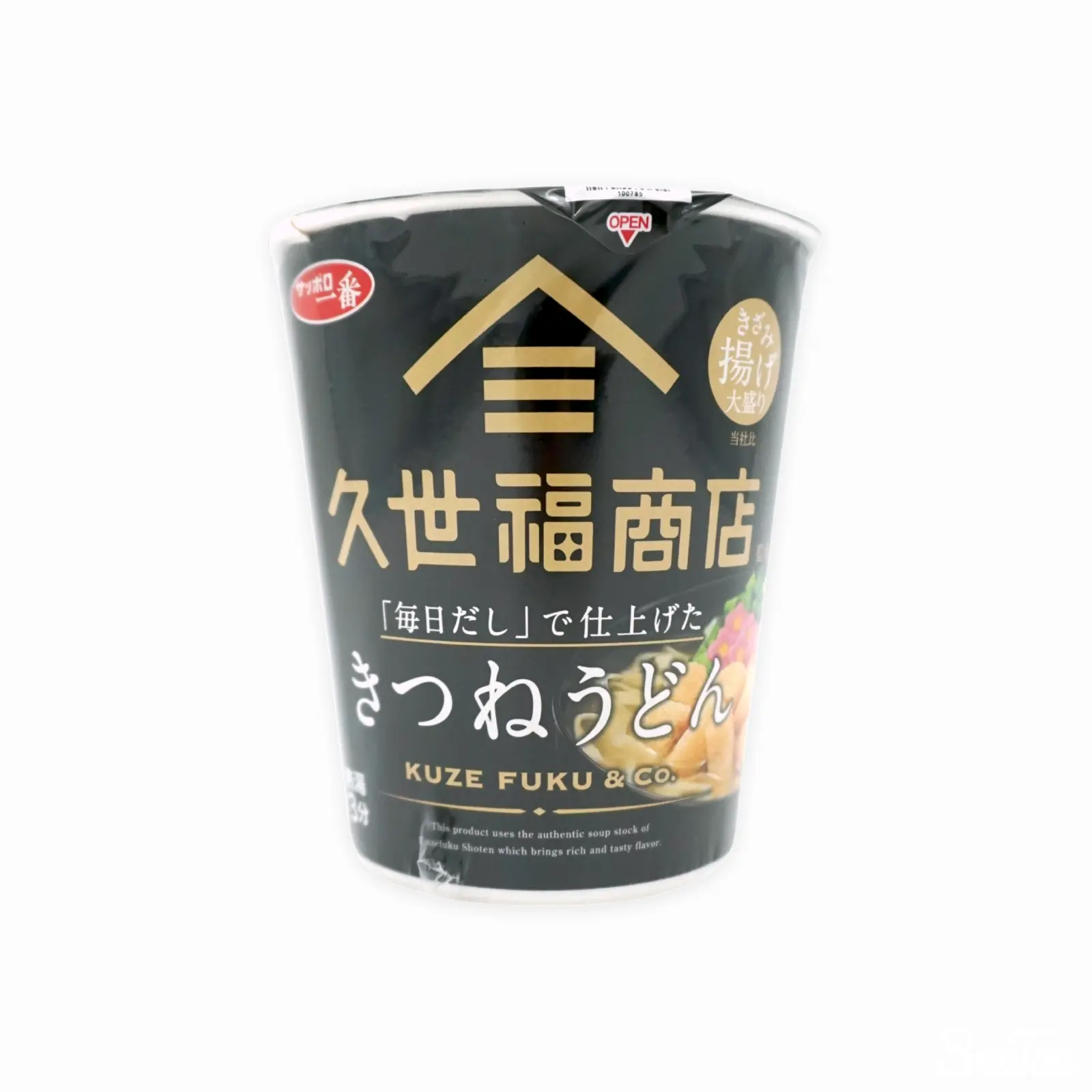 サッポロ一番 久世福商店 監修 きつねうどん 12カップ | SocToc (ソックトック) | コストコ専門ネットスーパーサービス