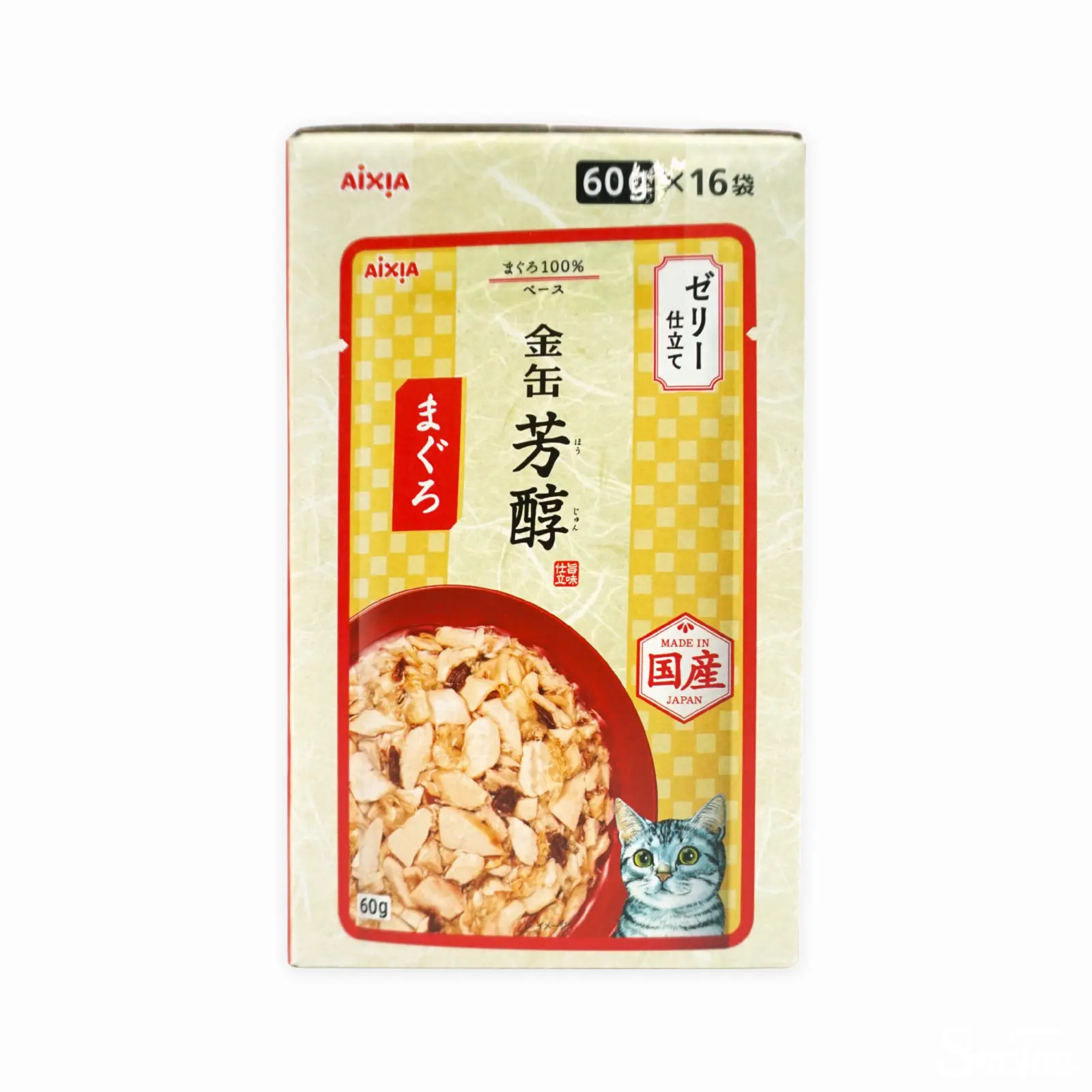 アイシア金缶芳醇パウチ まぐろゼリー仕立て 60g x 16個 | SocToc (ソックトック) | コストコ専門ネットスーパーサービス