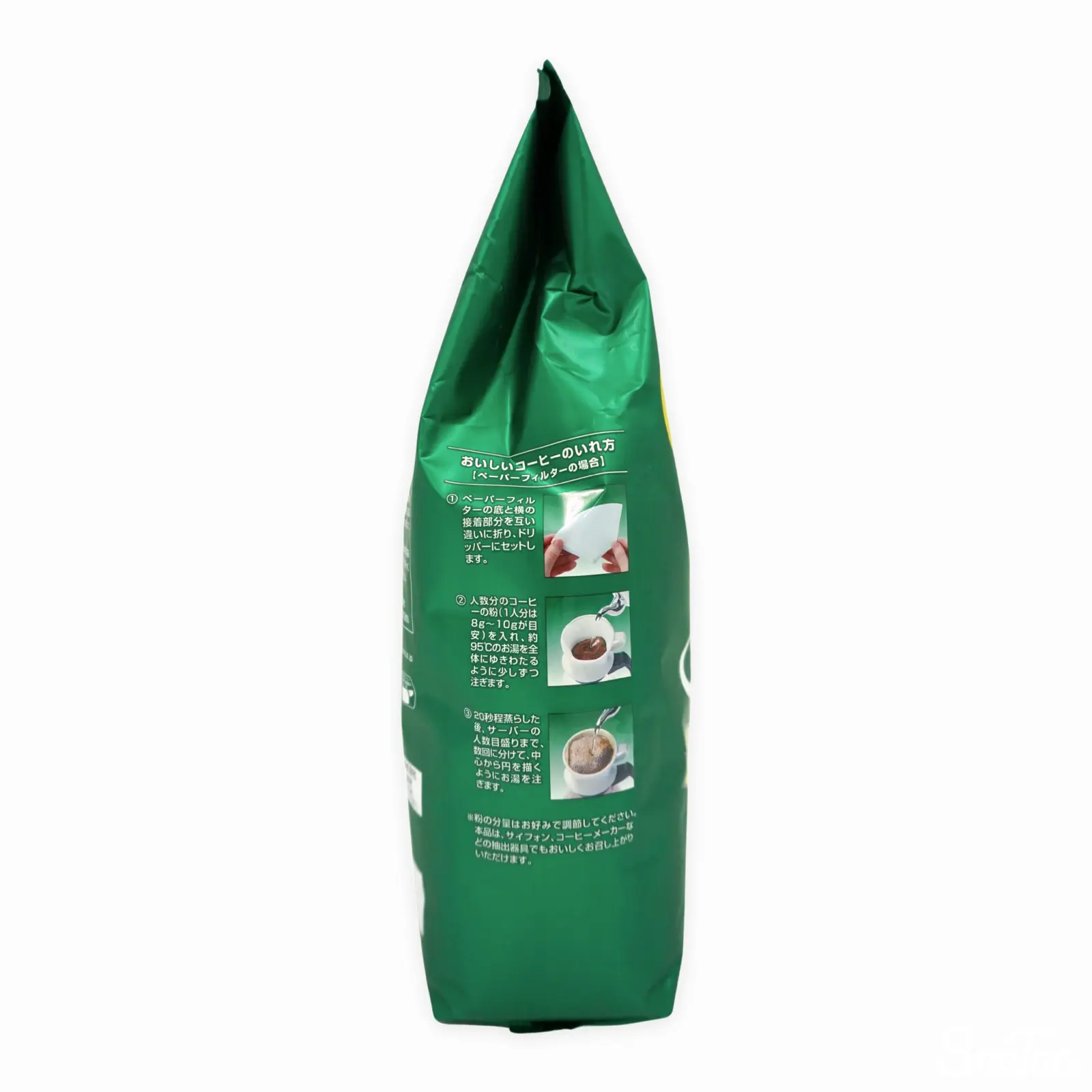 MJB デイリーブリュー（アラビカ豆100%） 1kg（粉） | SocToc (ソックトック) | コストコ専門ネットスーパーサービス