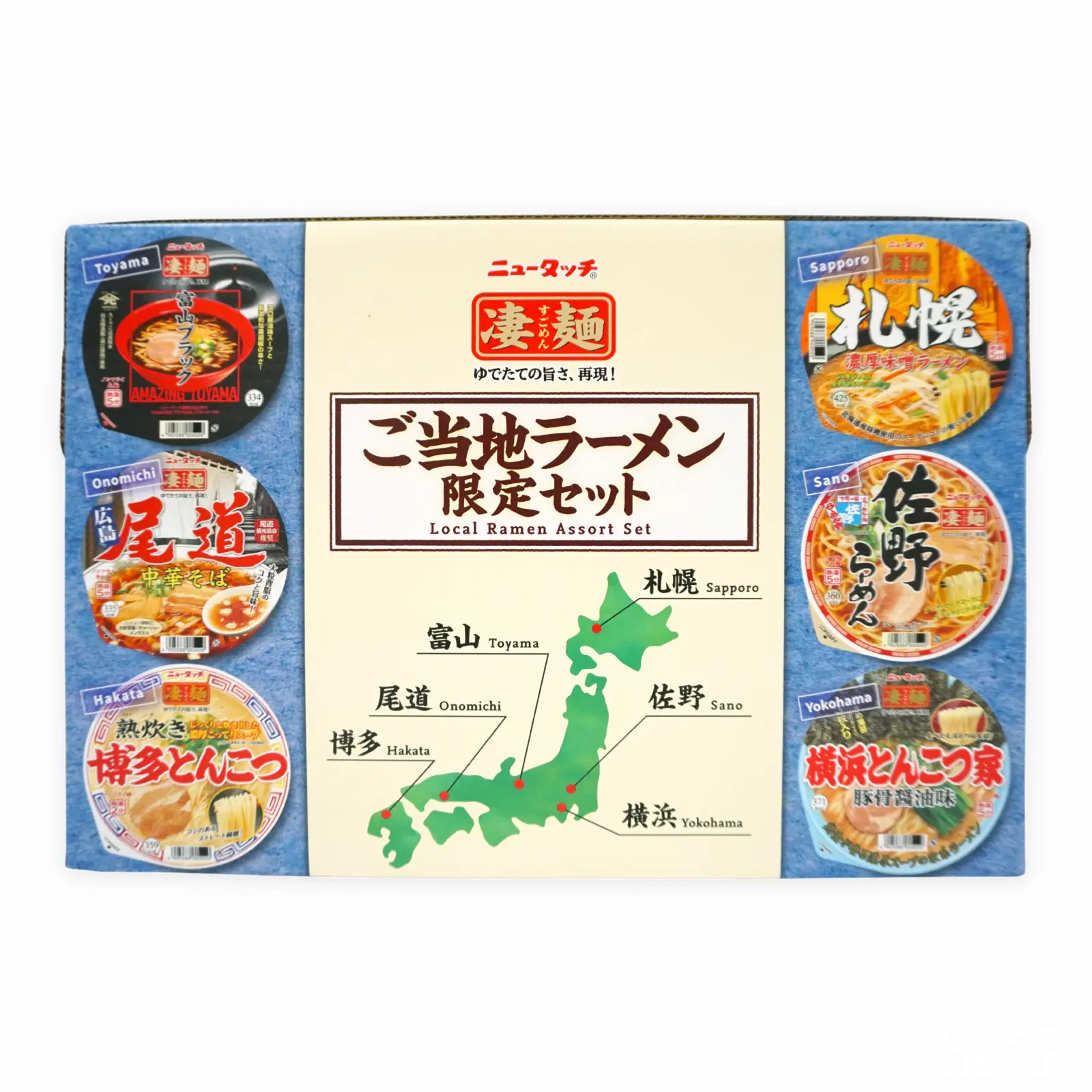 ヤマダイ ニュータッチ 凄麺ご当地セット6食 | SocToc (ソックトック) | コストコ専門ネットスーパーサービス