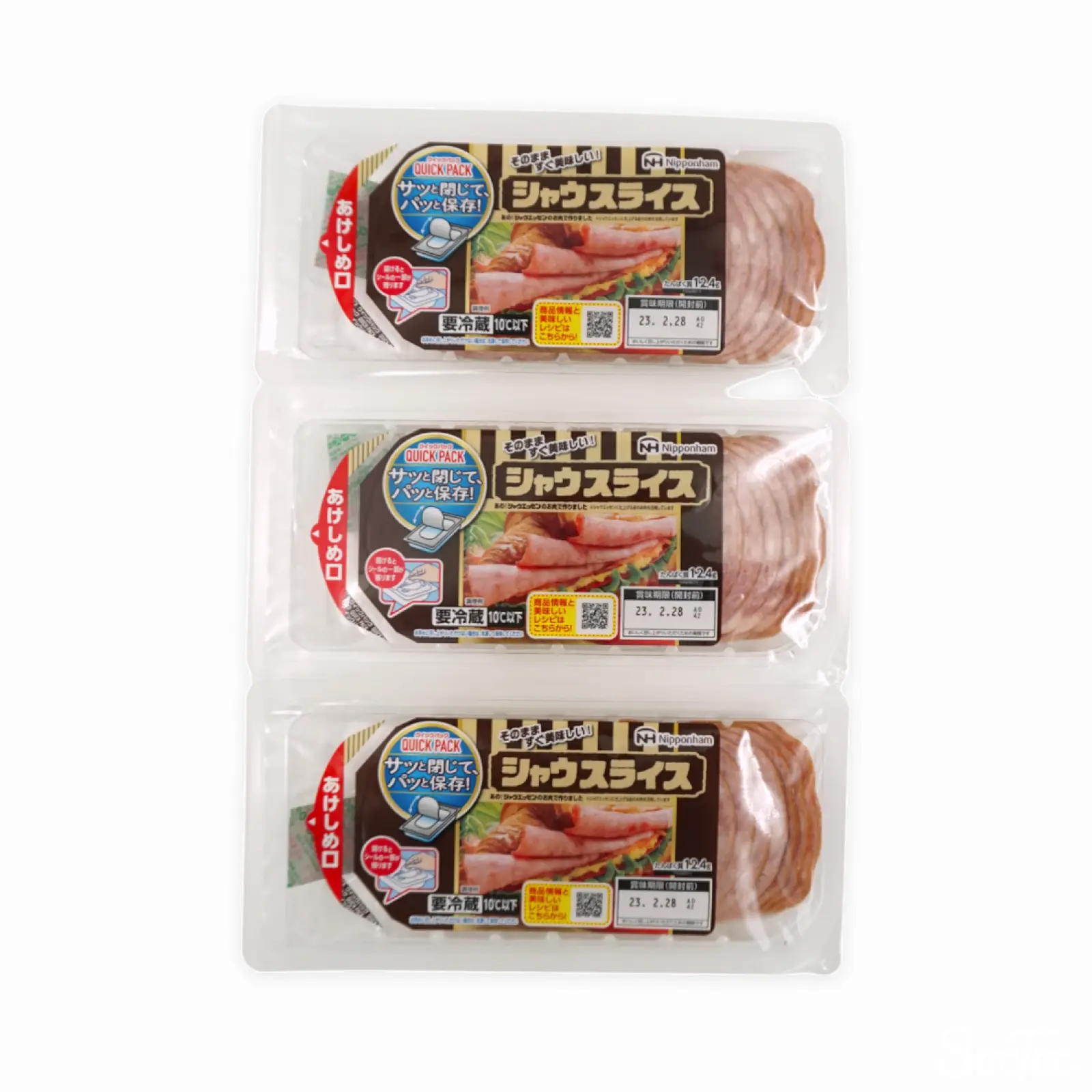 日本ハム シャウスライス 250g x 3 | SocToc (ソックトック) | コストコ専門ネットスーパーサービス