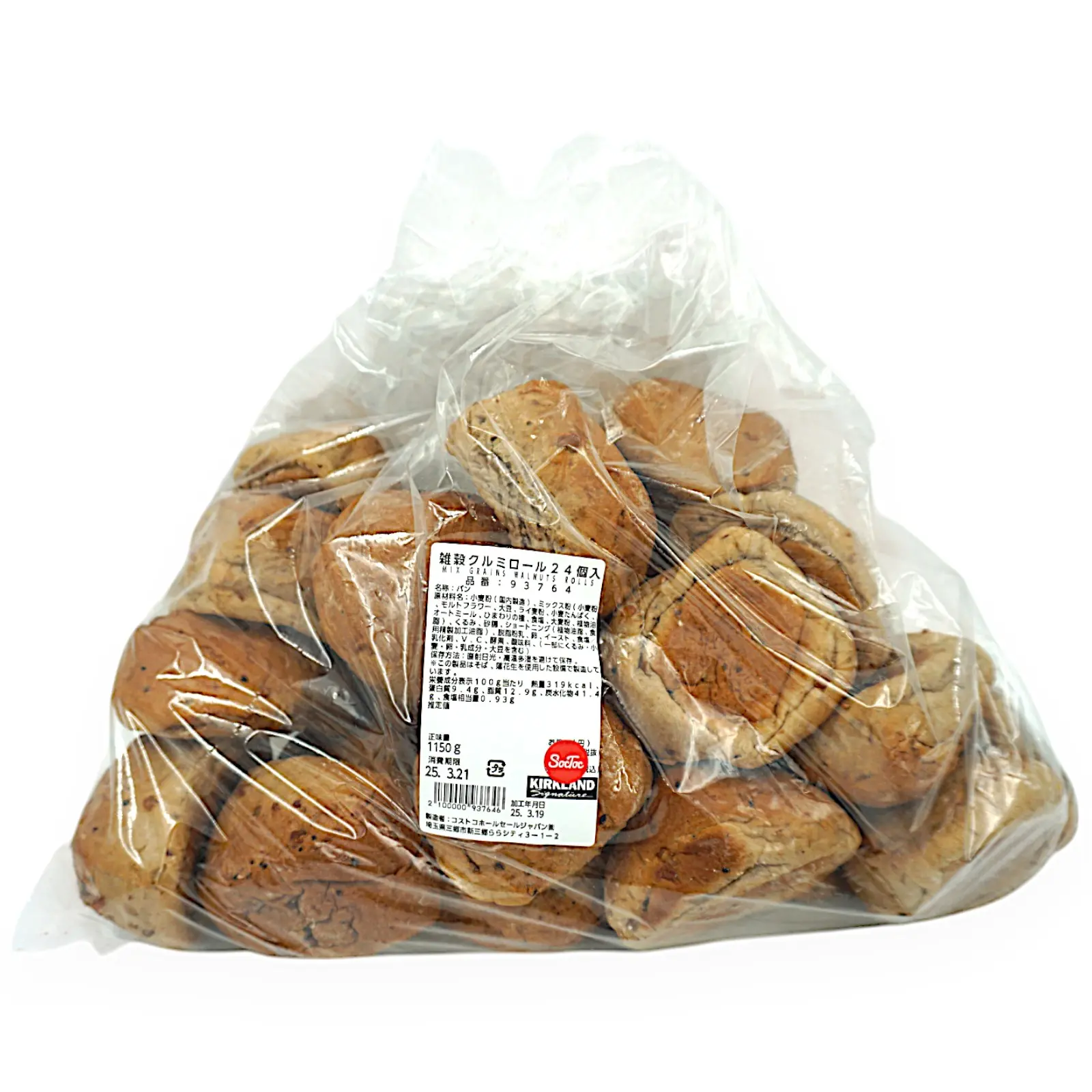 雑穀クルミロール 24個入り | SocToc (ソックトック) | コストコ専門ネットスーパーサービス