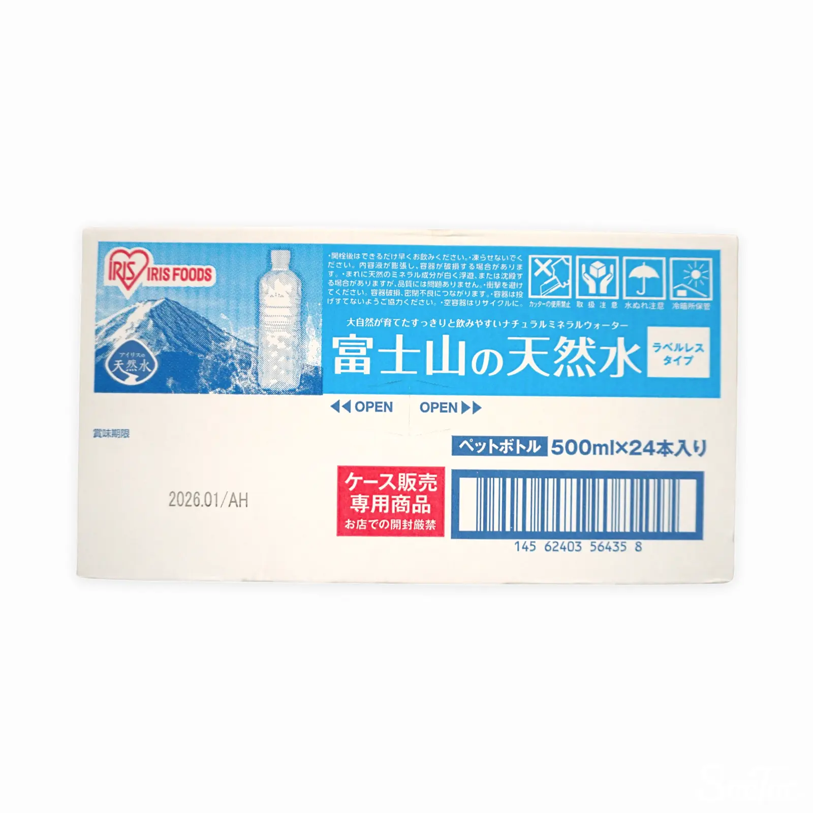アイリスフーズ 富士山の天然水 （ラベルレス）500ml x 24本 軟水 | SocToc (ソックトック) | コストコ専門ネットスーパーサービス
