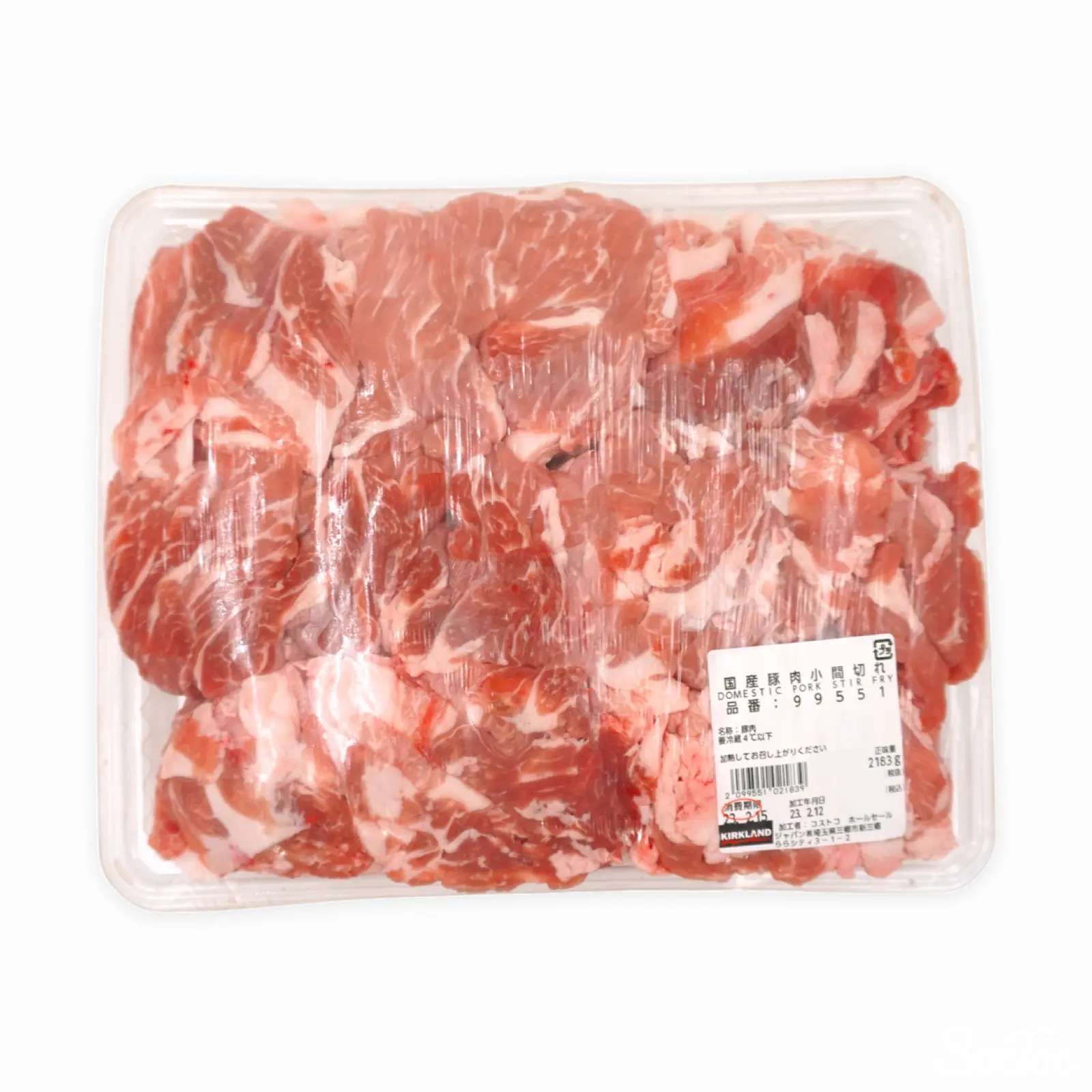 国産チルド豚肉 小間切れ (モモ60ウデ40%) | SocToc (ソックトック) | コストコ専門ネットスーパーサービス