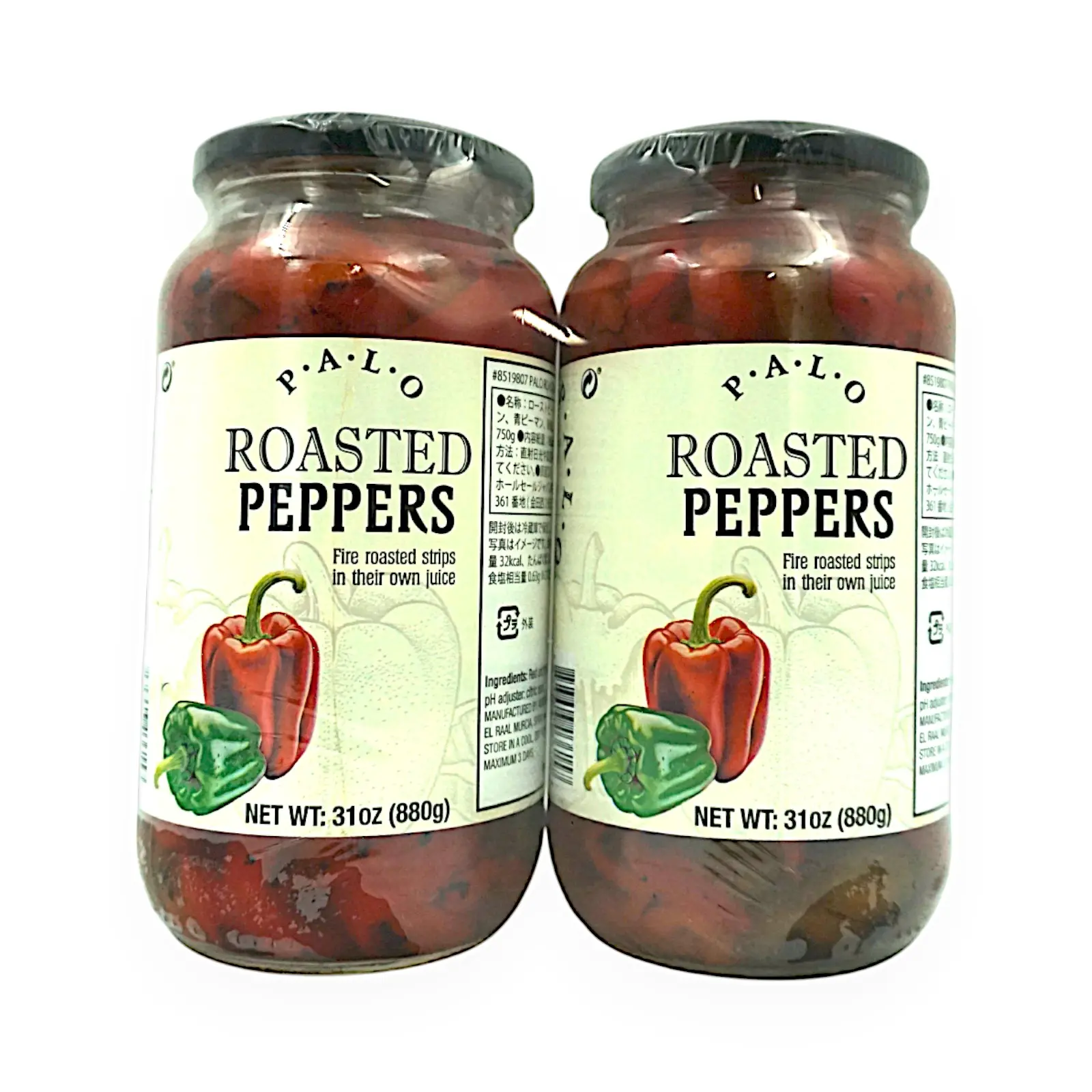 PALO ローステッドペッパーズ 880g × 2 (固形量750g) | SocToc (ソックトック) | コストコ専門ネットスーパーサービス