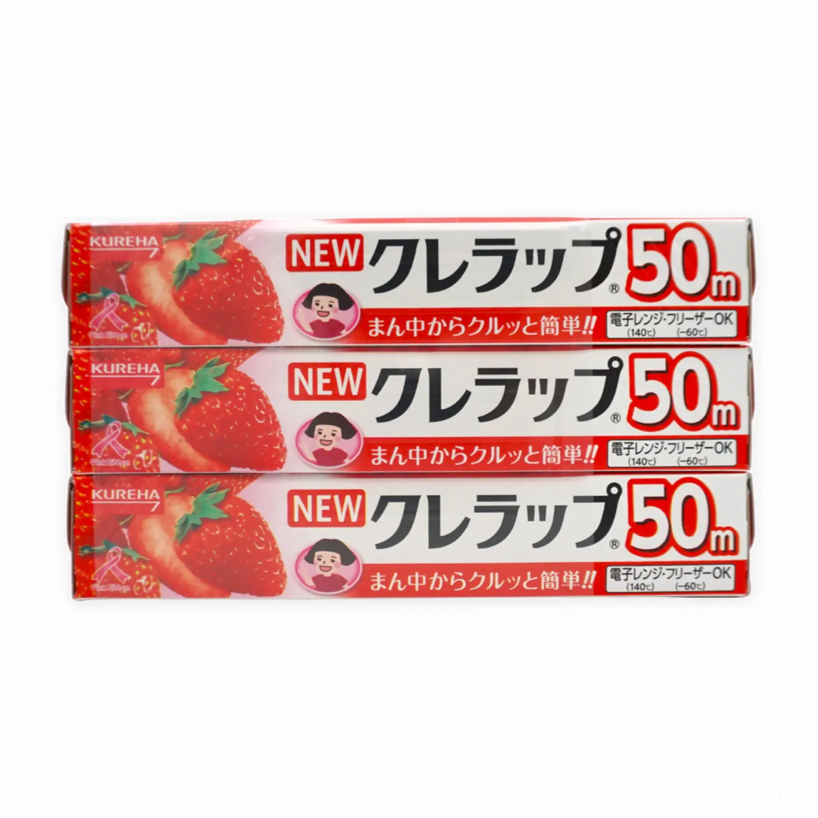 ニュークレラップ 22cm x 50m 3本 | SocToc (ソックトック) | コストコ専門ネットスーパーサービス