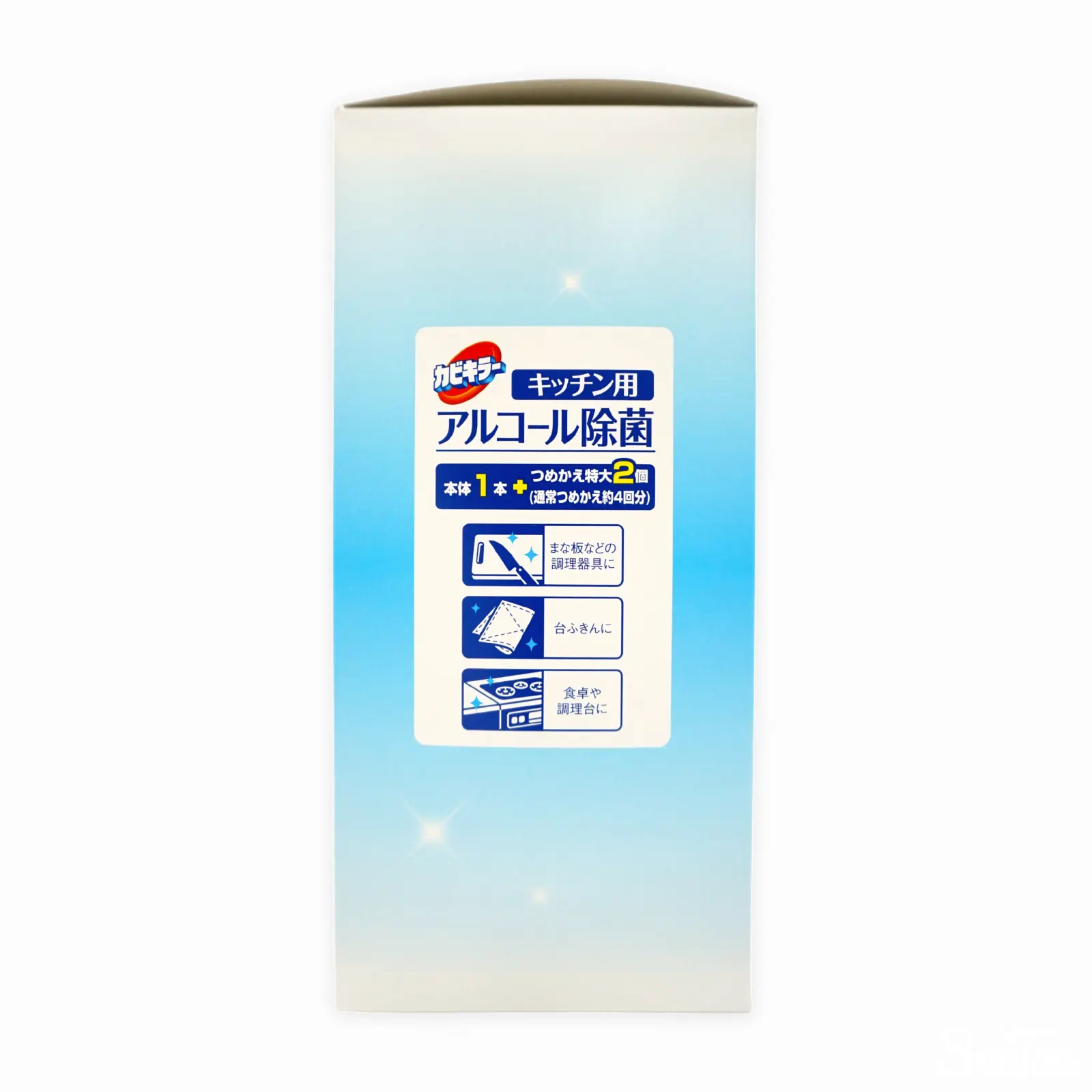 カビキラーアルコール除菌キッチン用アルコールスプレー本体400ml + 詰替630ml × 2 | SocToc (ソックトック) | コストコ専門ネットスーパーサービス