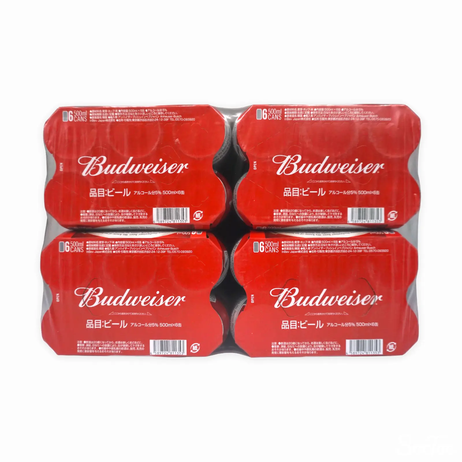 バドワイザー 500ml x 24缶 | SocToc (ソックトック) | コストコ専門ネットスーパーサービス