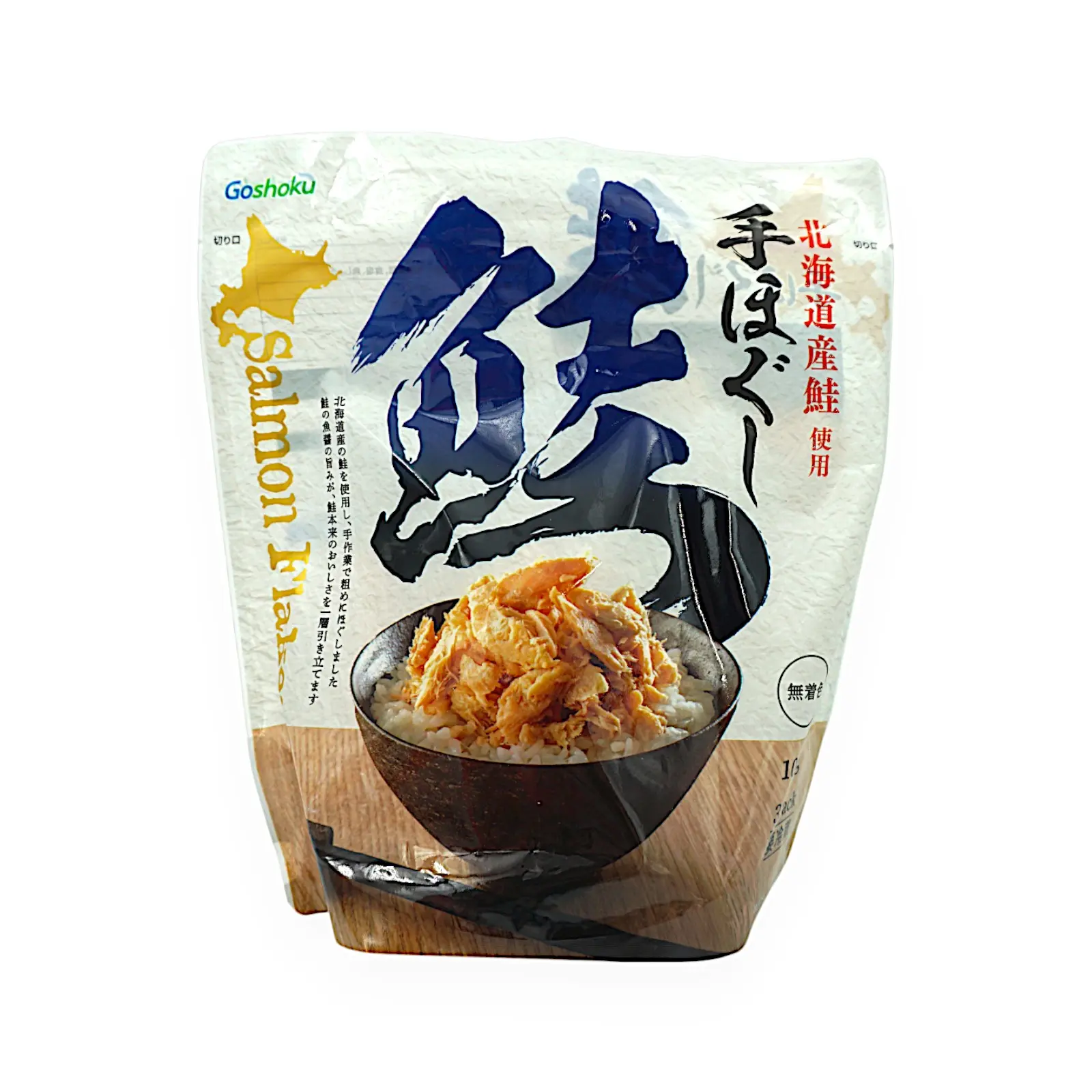 合食 手ほぐし鮭 100g×3パック | SocToc (ソックトック) | コストコ専門ネットスーパーサービス