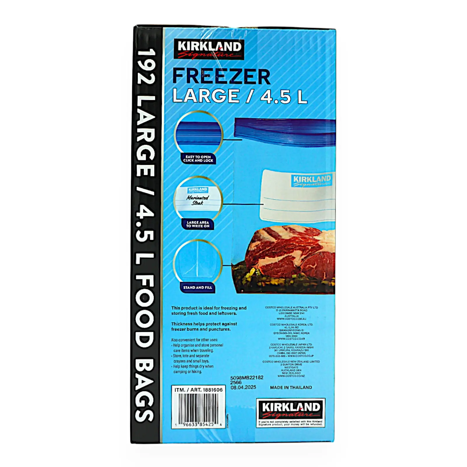 カークランドシグネチャー フリーザーバッグ Lサイズ (4.5リットル) 192 | SocToc (ソックトック) | コストコ専門ネットスーパーサービス