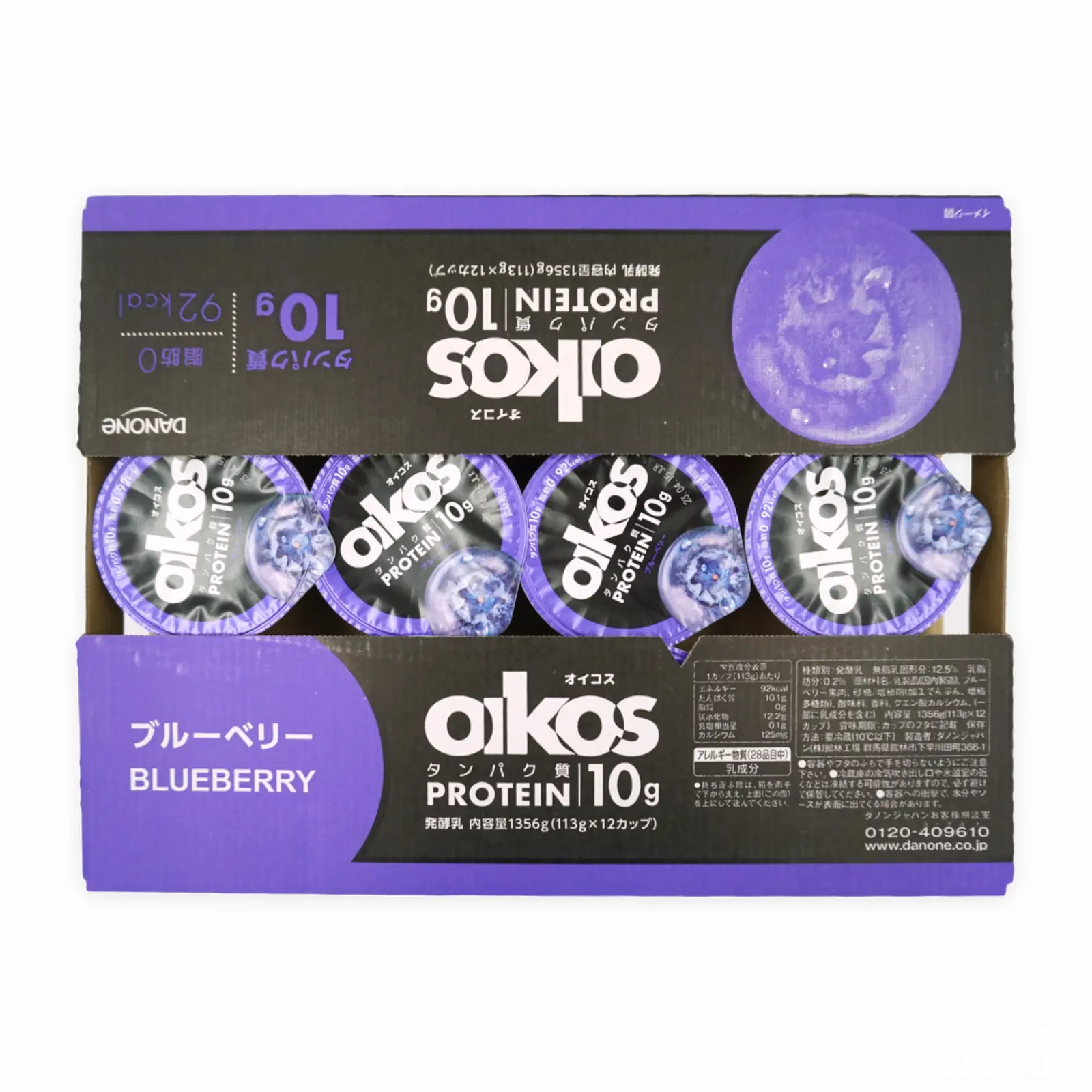 ダノン オイコス ブルーベリー 113g x 12 | SocToc (ソックトック) | コストコ専門ネットスーパーサービス