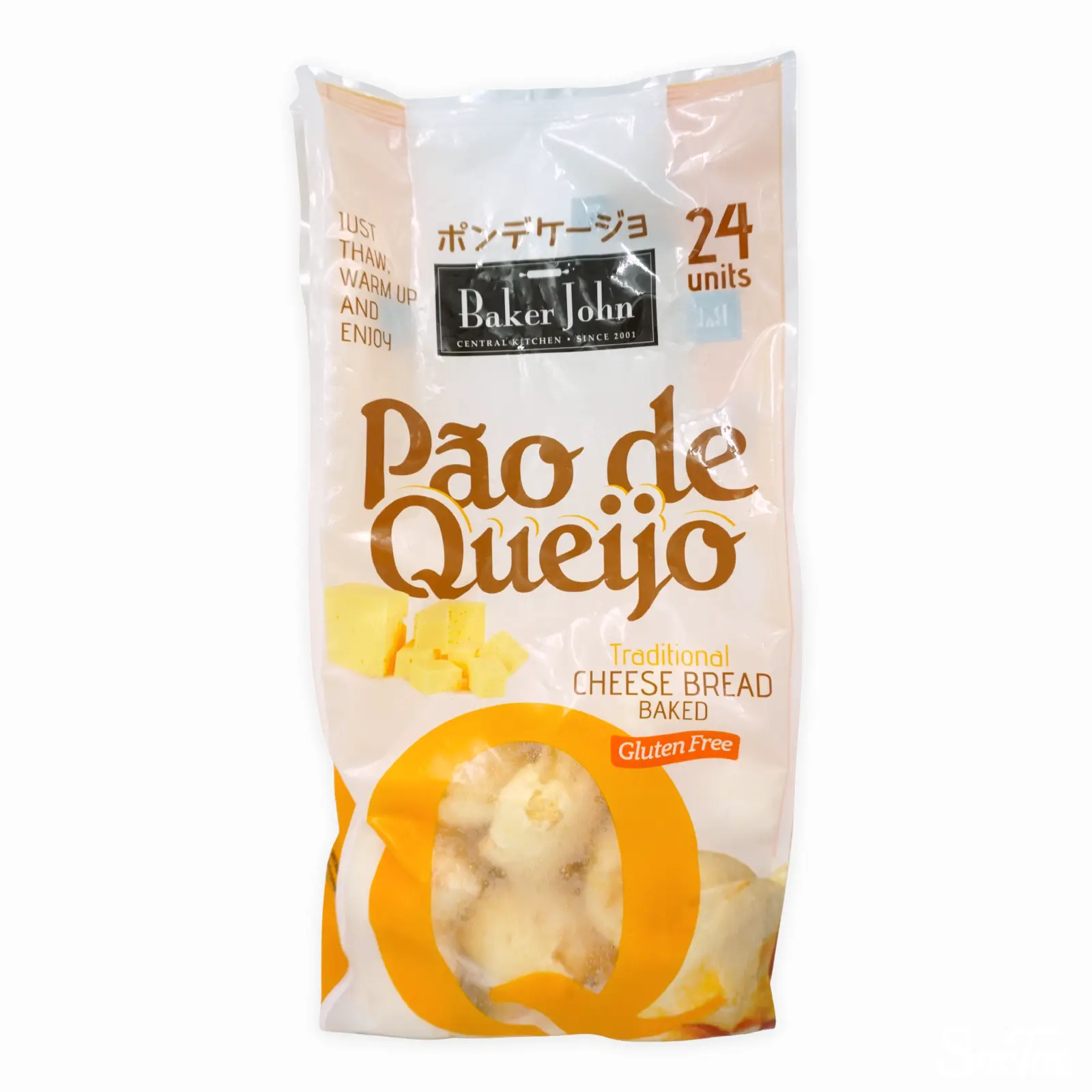 BAKER JOHN ポンデケージョ 24個 | SocToc (ソックトック) | コストコ専門ネットスーパーサービス