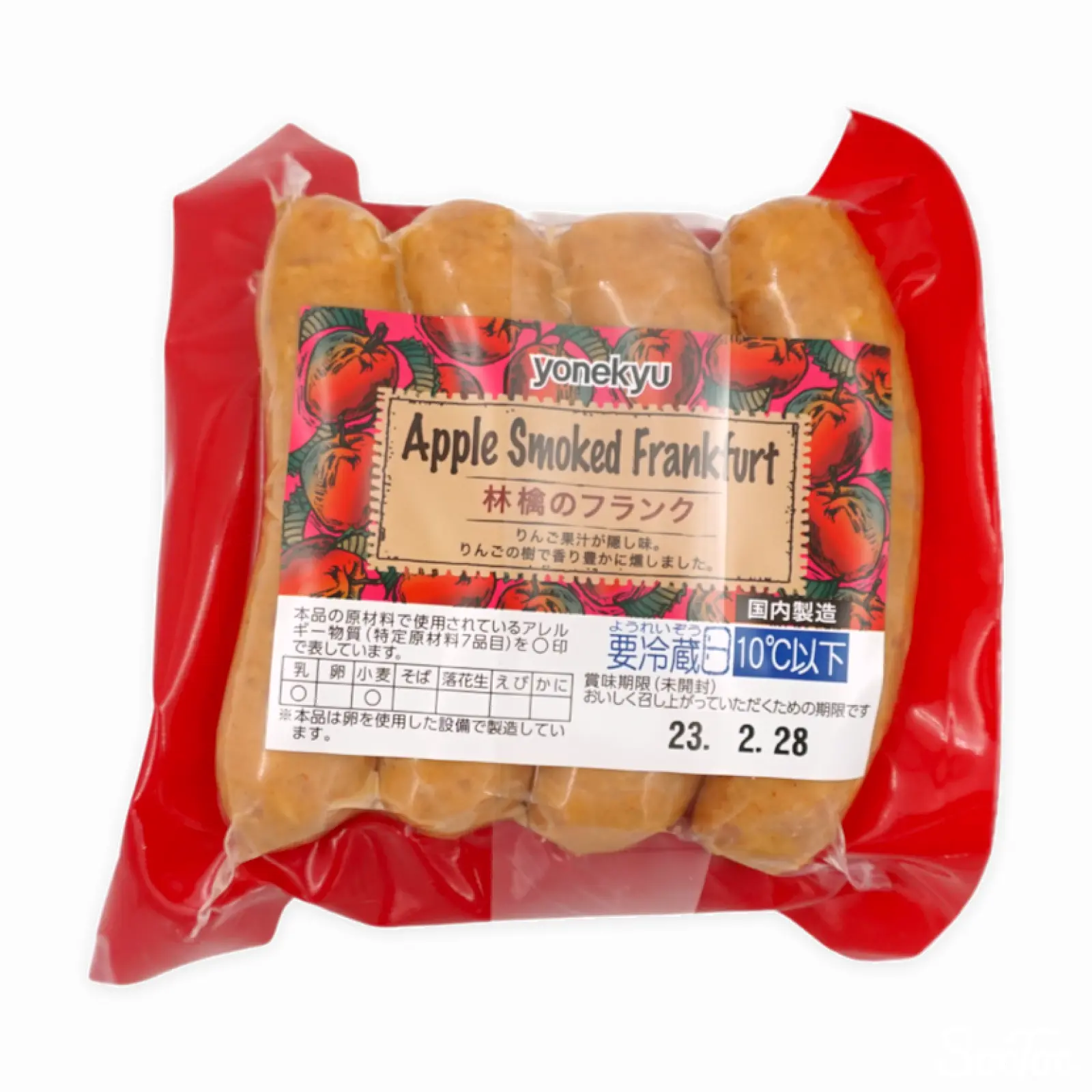 米久 粗挽きアップルスモークフランク リンゴ濃縮前果汁7%相当 | SocToc (ソックトック) | コストコ専門ネットスーパーサービス