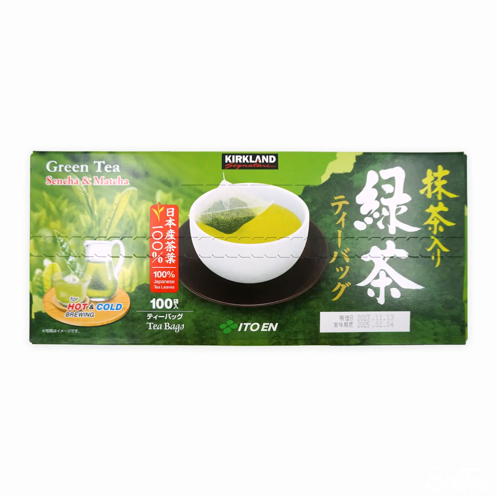 KIRKLAND SIGNATURE 伊藤園 緑茶 ティーバッグ ナイロンフィルター 100袋 | SocToc (ソックトック) | コストコ専門ネットスーパーサービス