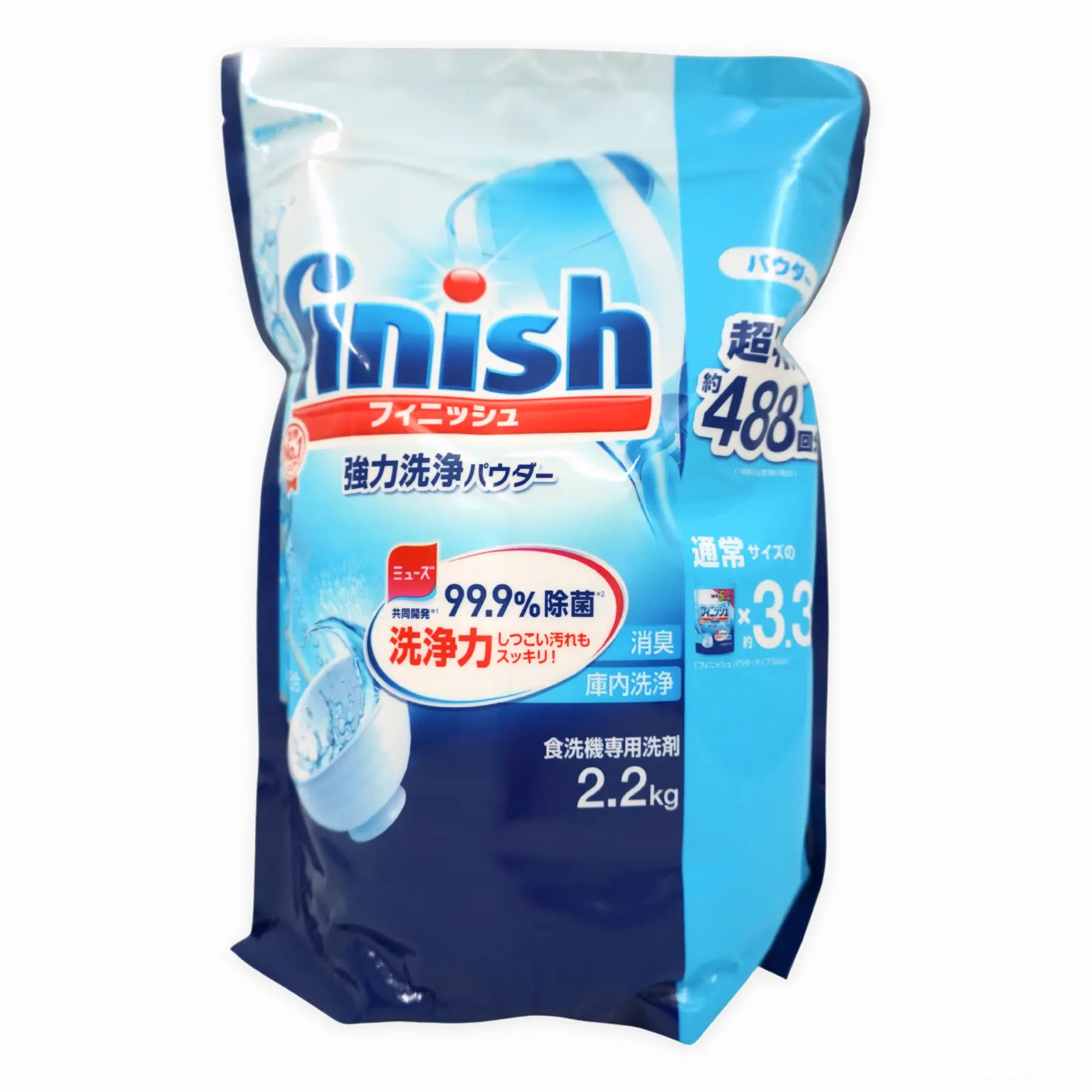 フィニッシュパウダー 食器洗浄機洗剤 2.2kg | SocToc (ソックトック) | コストコ専門ネットスーパーサービス