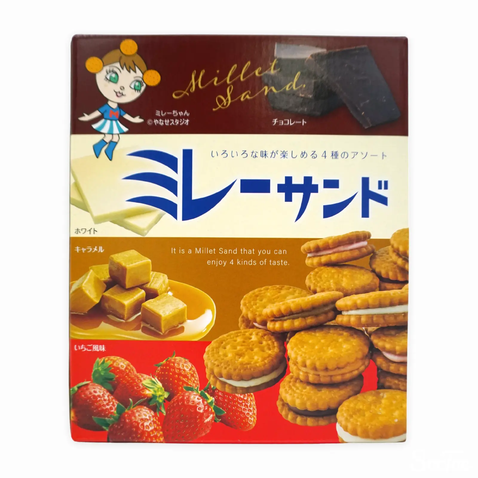 モンプレジール ミレーサンド4種の詰め合わせ袋 60個入り | SocToc (ソックトック) | コストコ専門ネットスーパーサービス