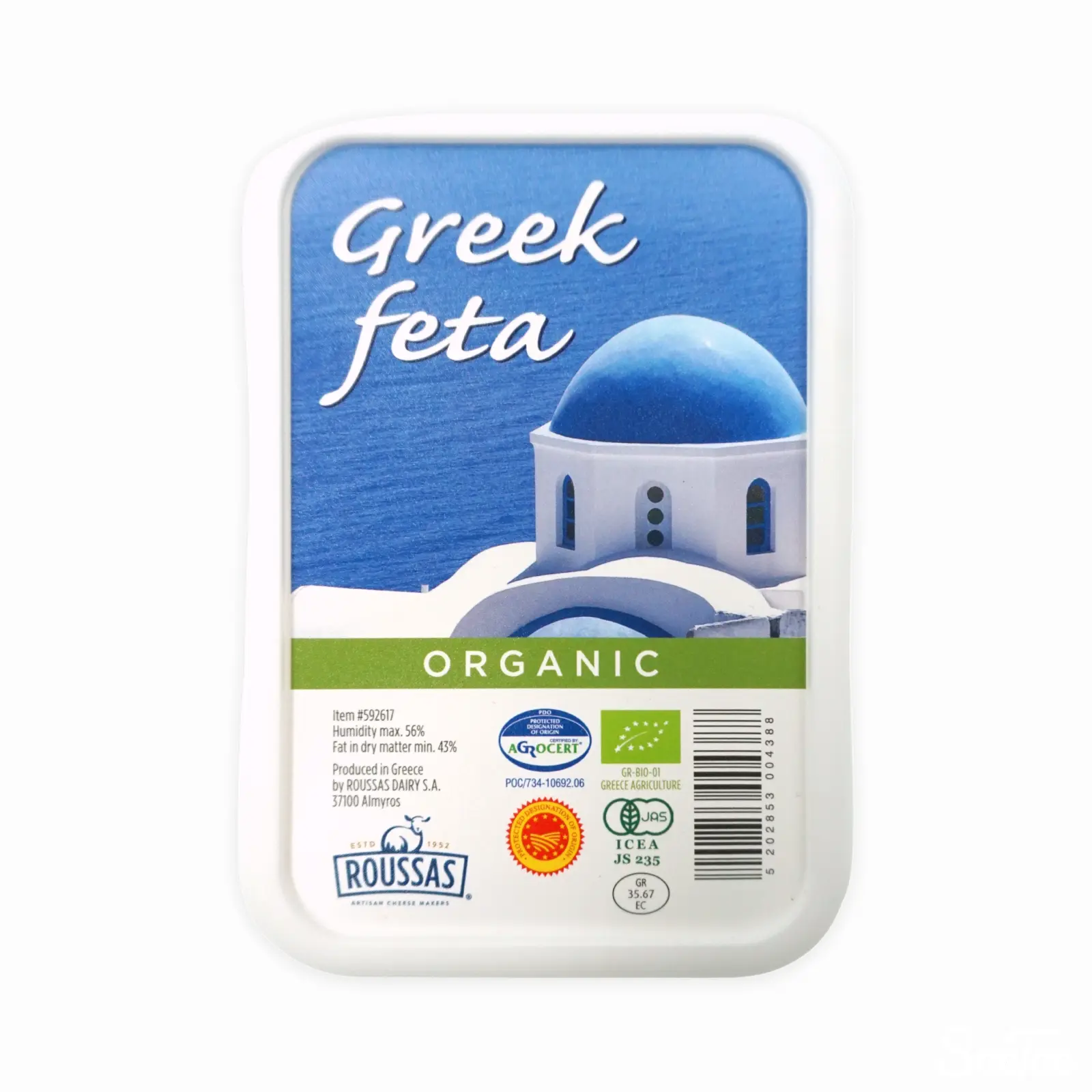 ROUSSAS オーガニック フェタチーズ 400g | SocToc (ソックトック) | コストコ専門ネットスーパーサービス